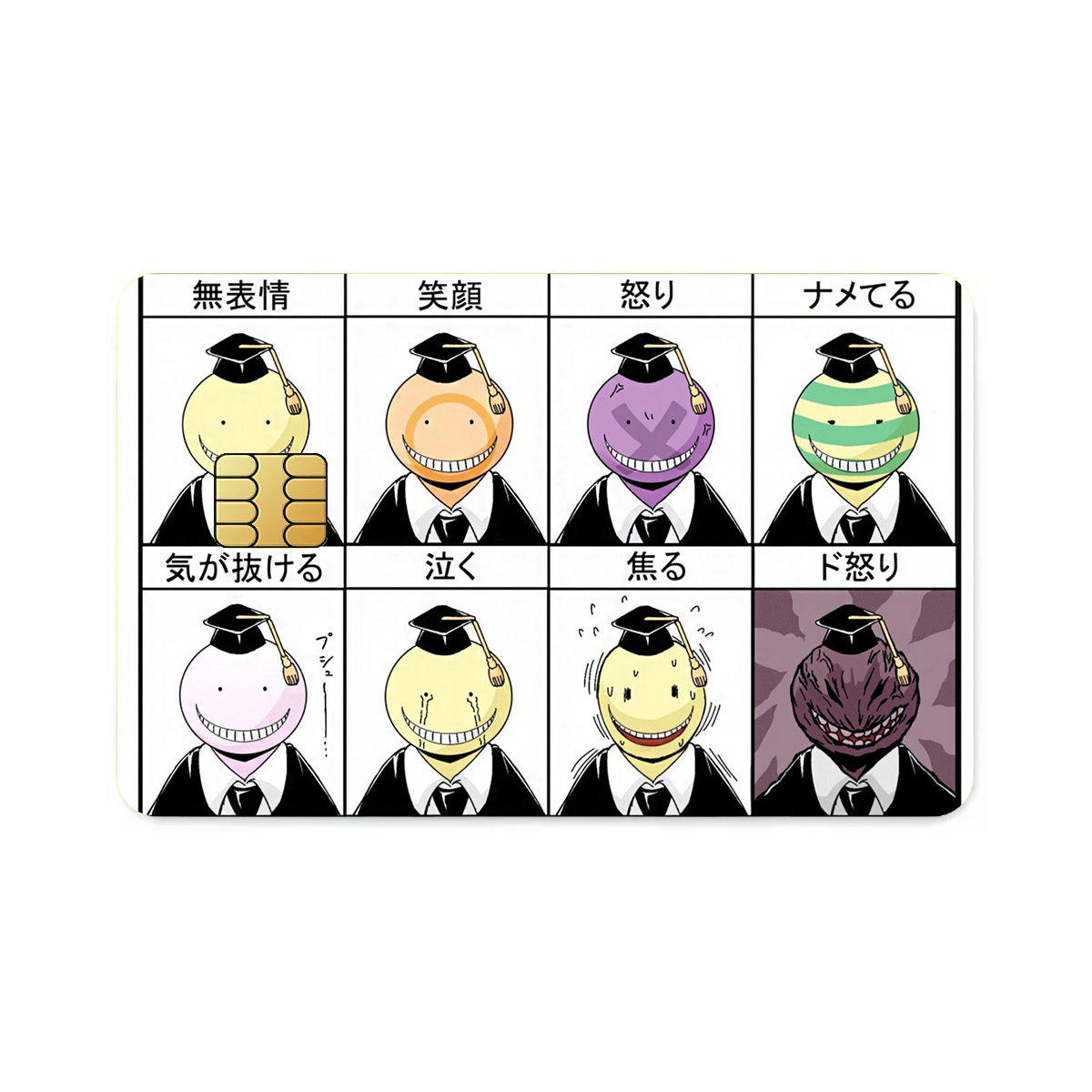 Assassination Classroom Credit Card Skins (4-in-1 Pack)