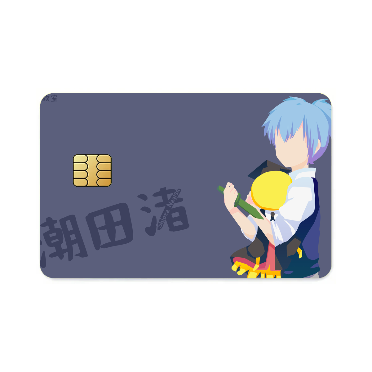 Assassination Classroom Credit Card Skins (4-in-1 Pack)