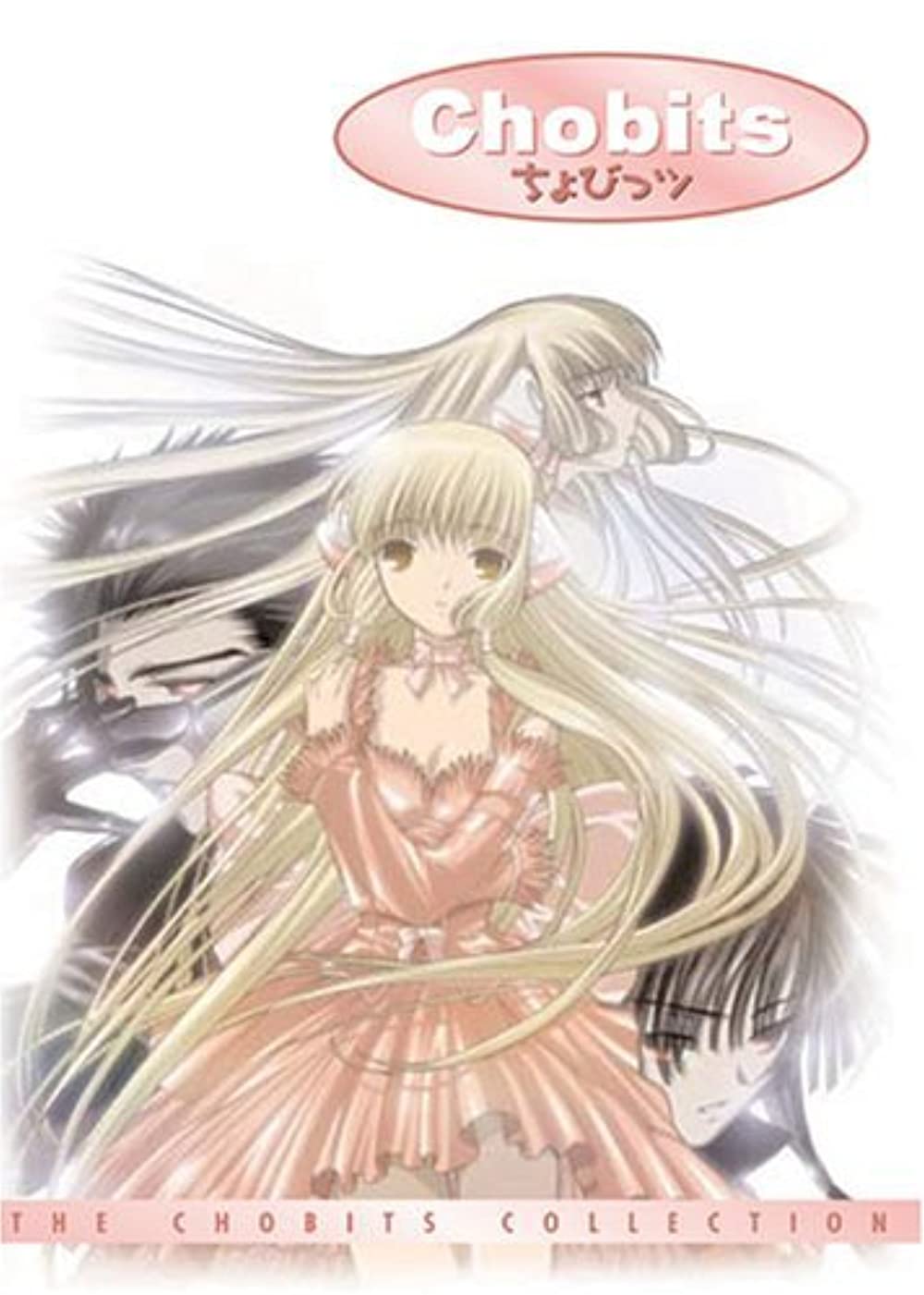Chobits Mouse Pads & Desk Mats | Anime Desk Mat