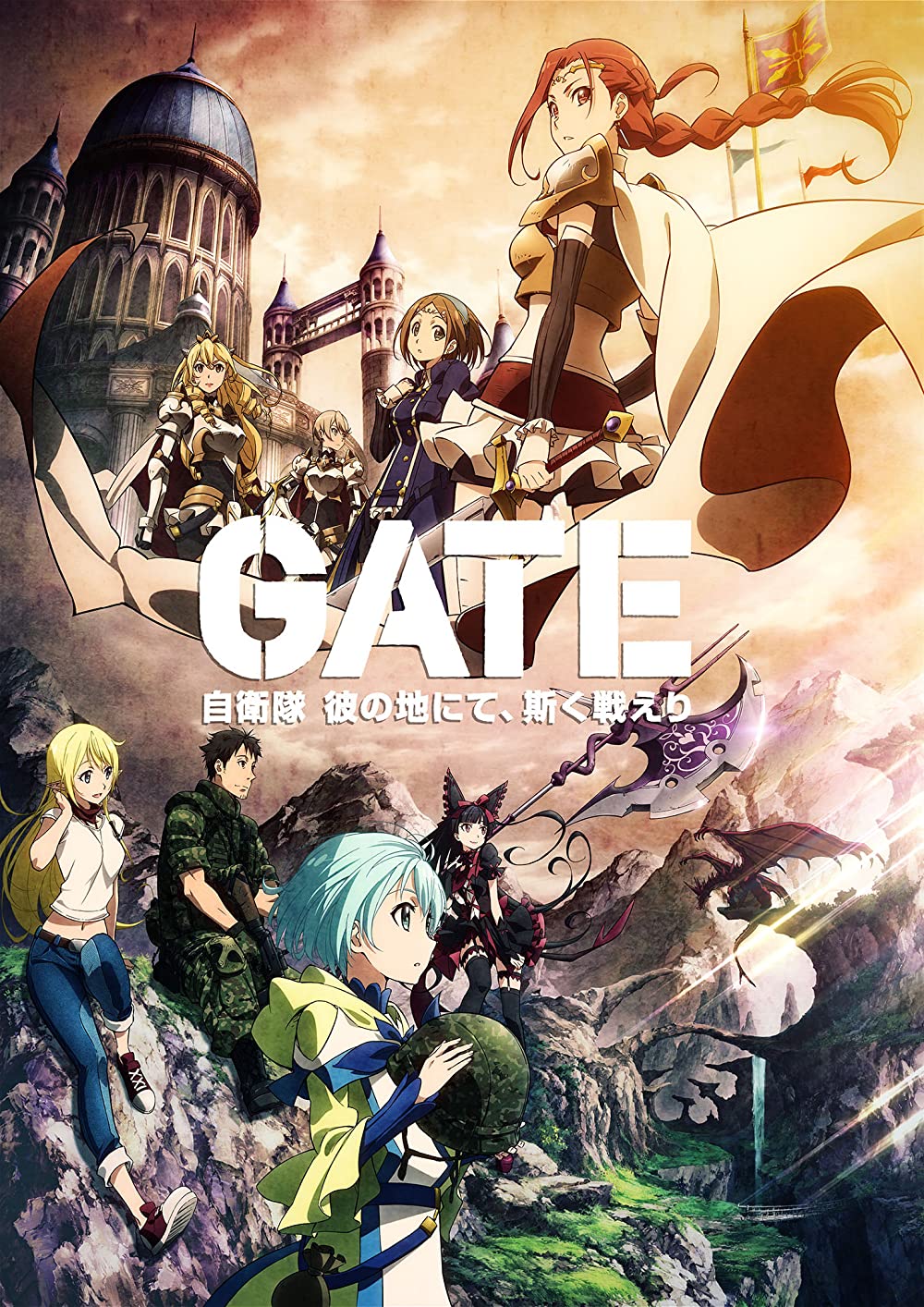 Gate: Jieitai Kanochi nite, Kaku Tatakaeri Mouse Pads & Desk Mats ...