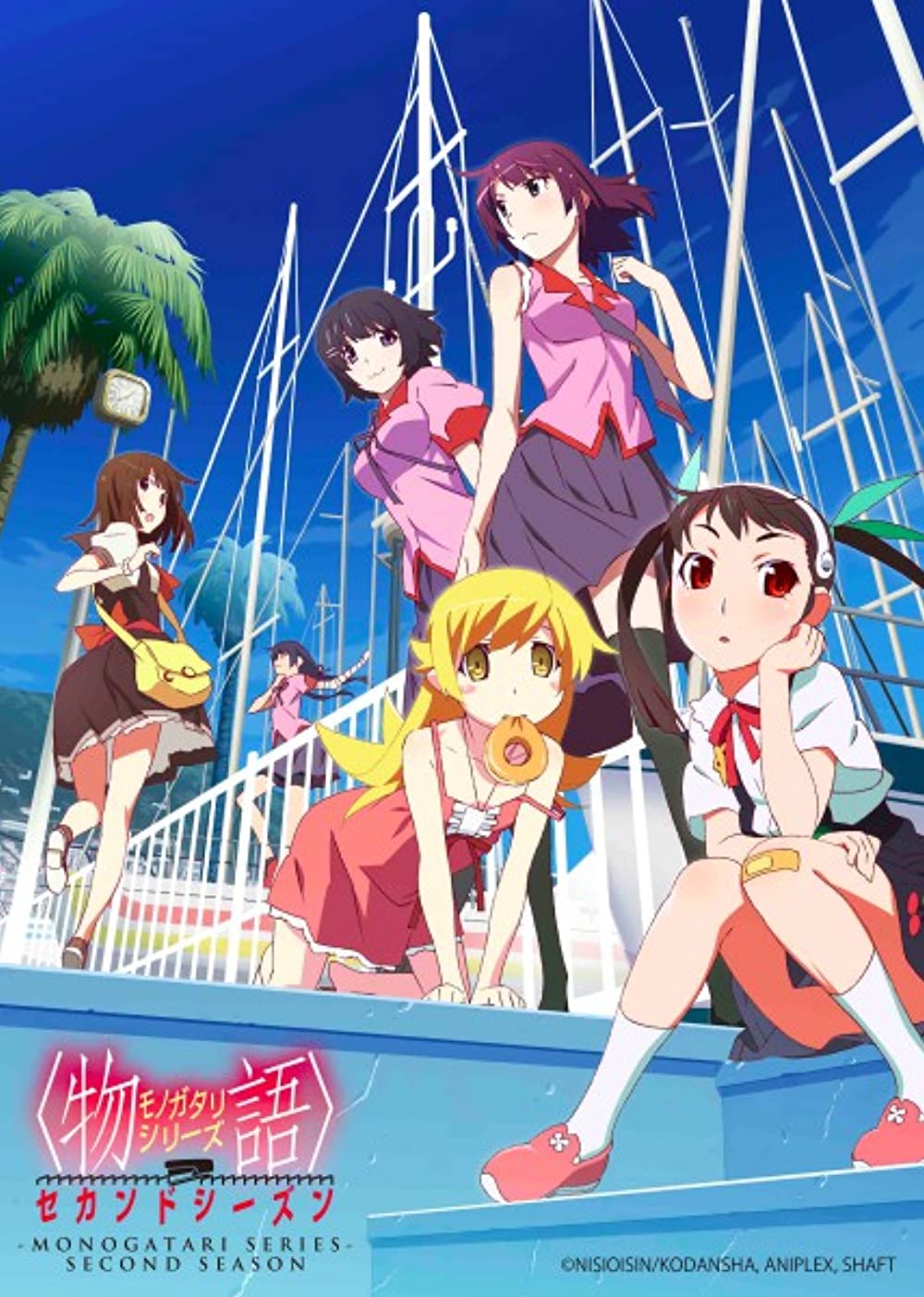 Monogatari Series Mouse Pads & Desk Mats | AnimeDeskMat