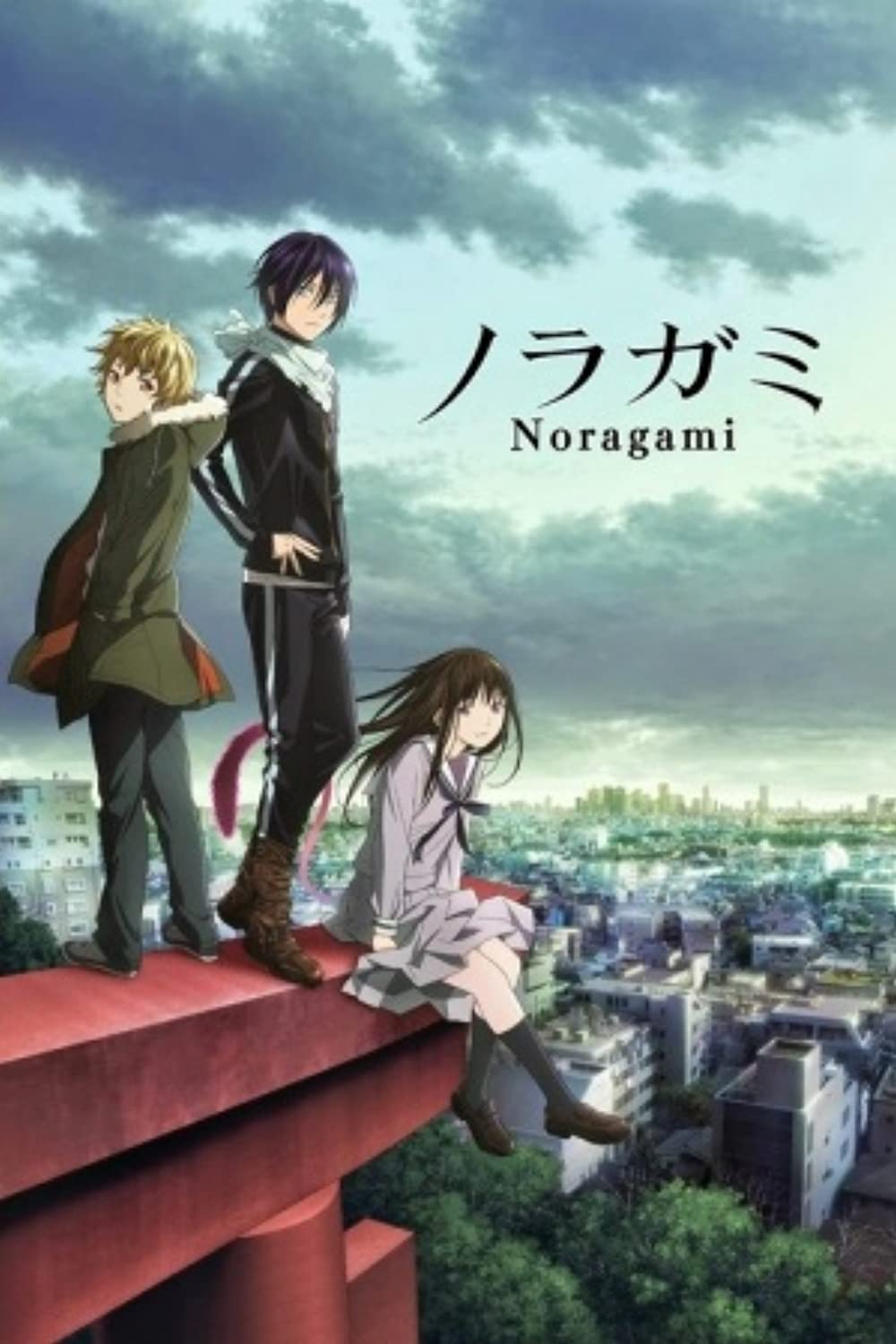 Noragami Mouse Pads & Desk Mats | AnimeDeskMat