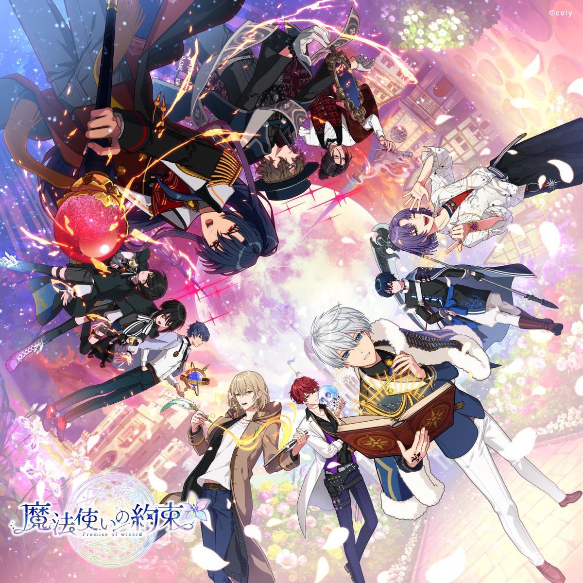 Promise of Wizard Mouse Pads & Desk Mats | AnimeDeskMat