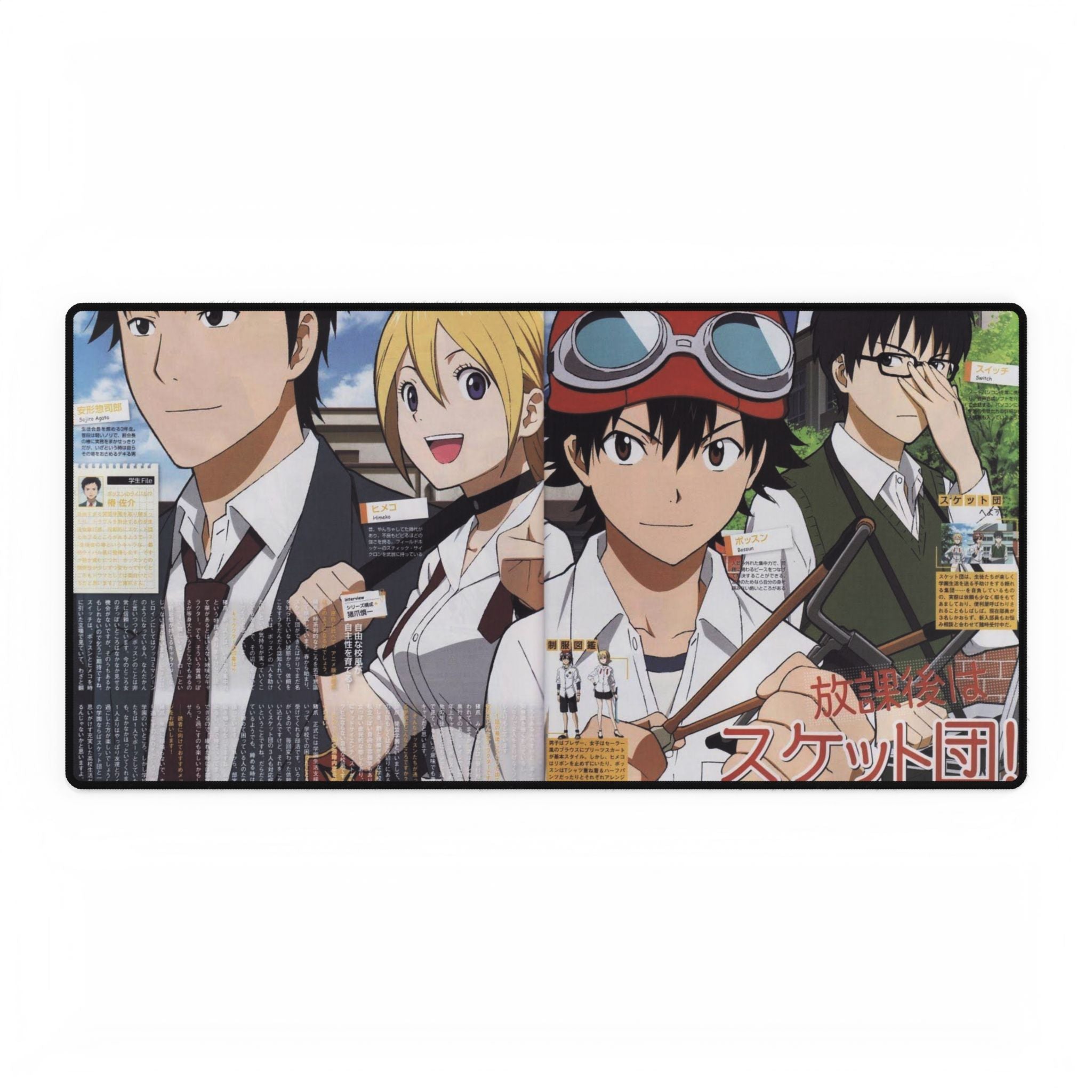 Sket Dance Mouse Pad (Desk Mat)