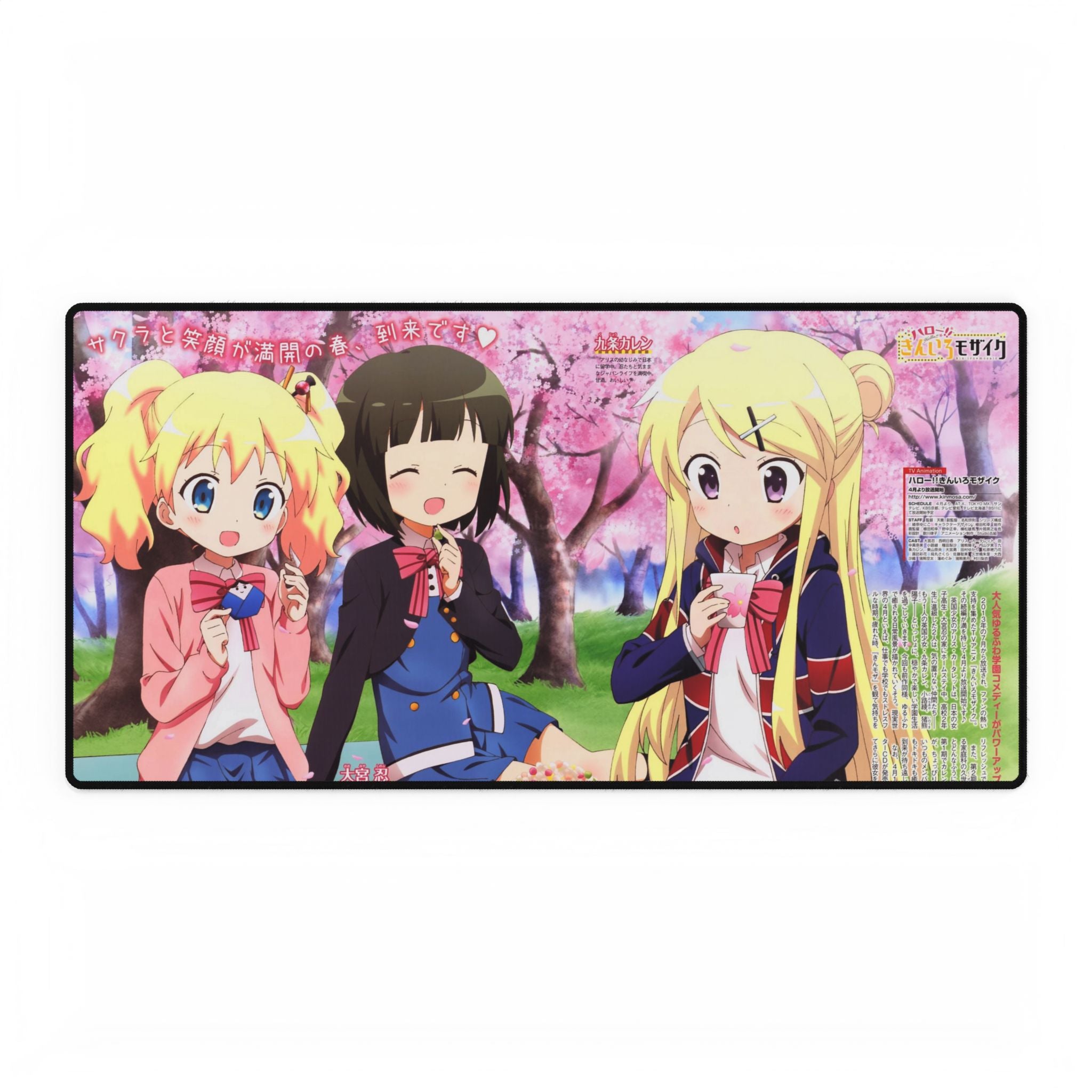 Kiniro Mosaic Mouse Pad (Desk Mat)