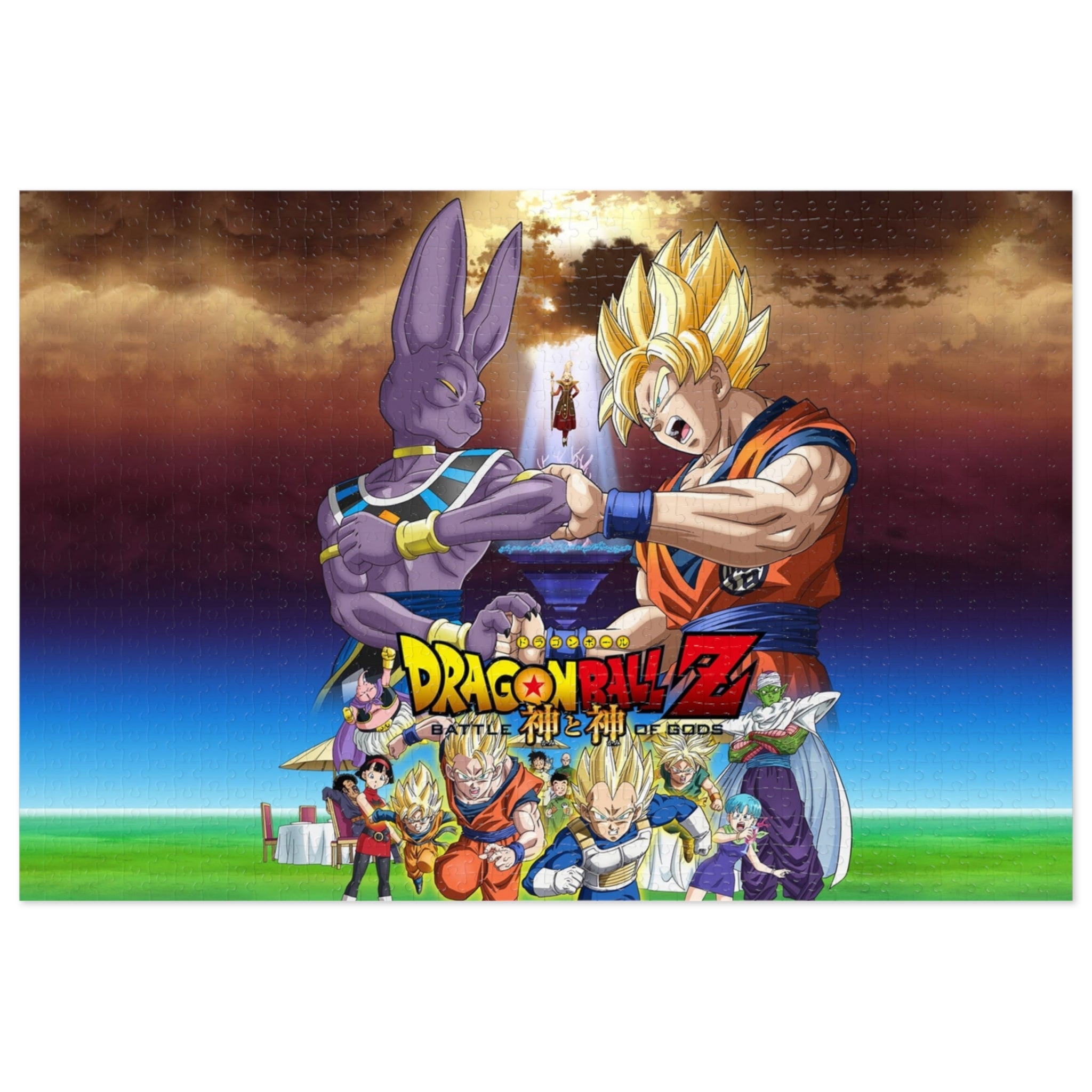 Anime Dragon Ball Z Jigsaw Puzzle