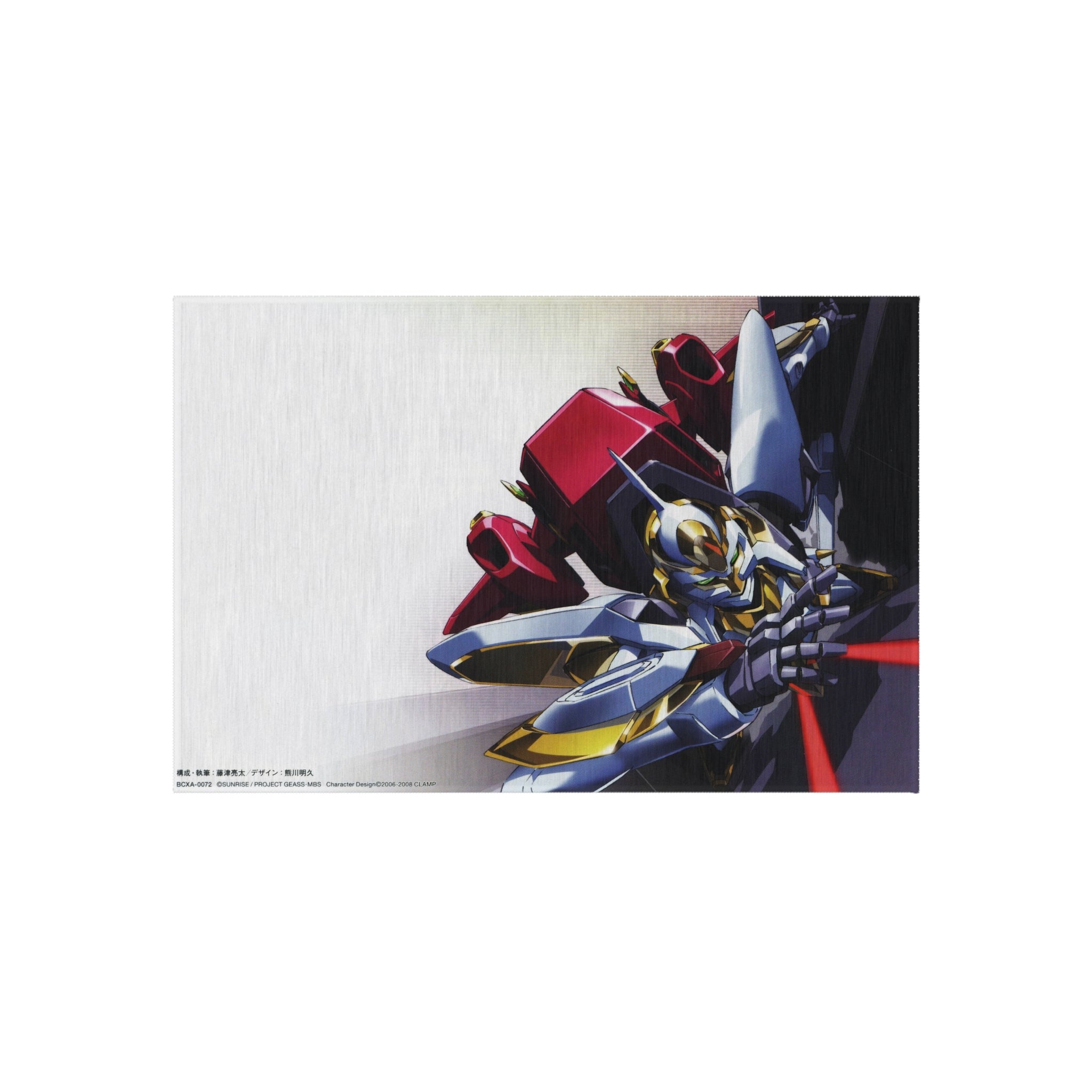 Code Geass Rug