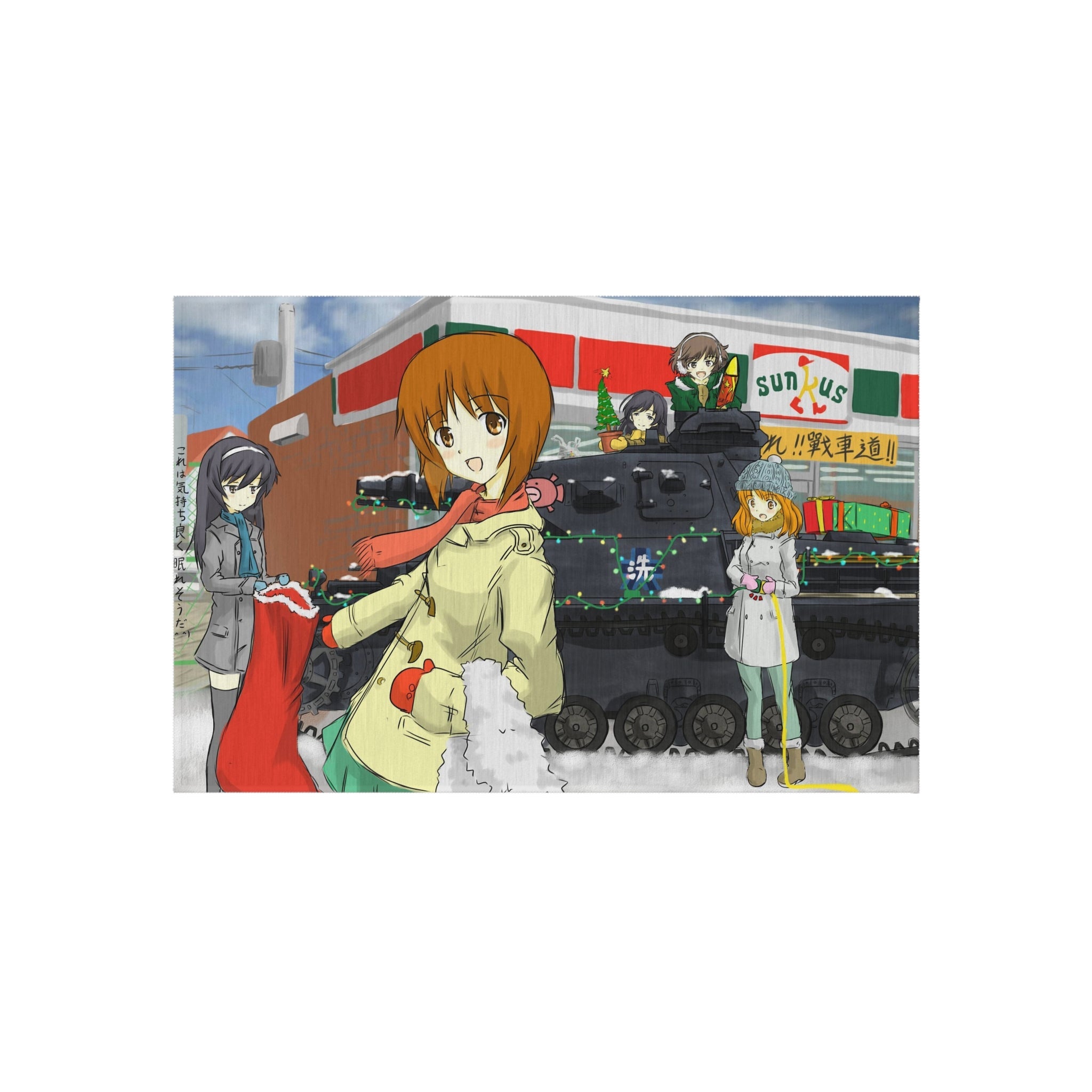 Girls und Panzer Rug