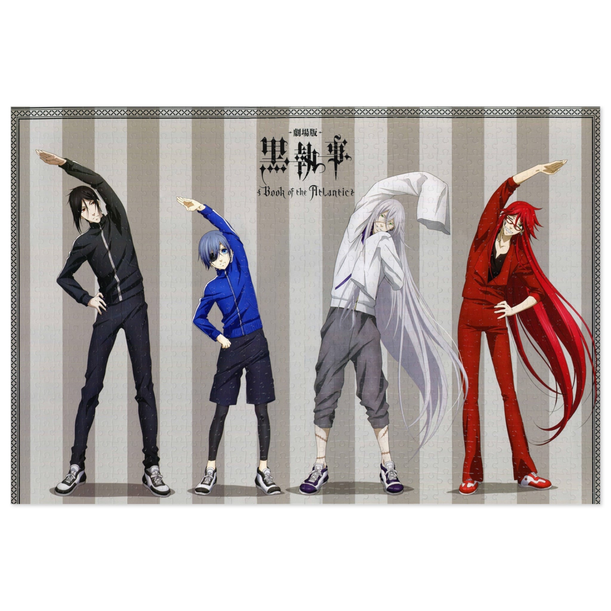 Black Butler Jigsaw Puzzle