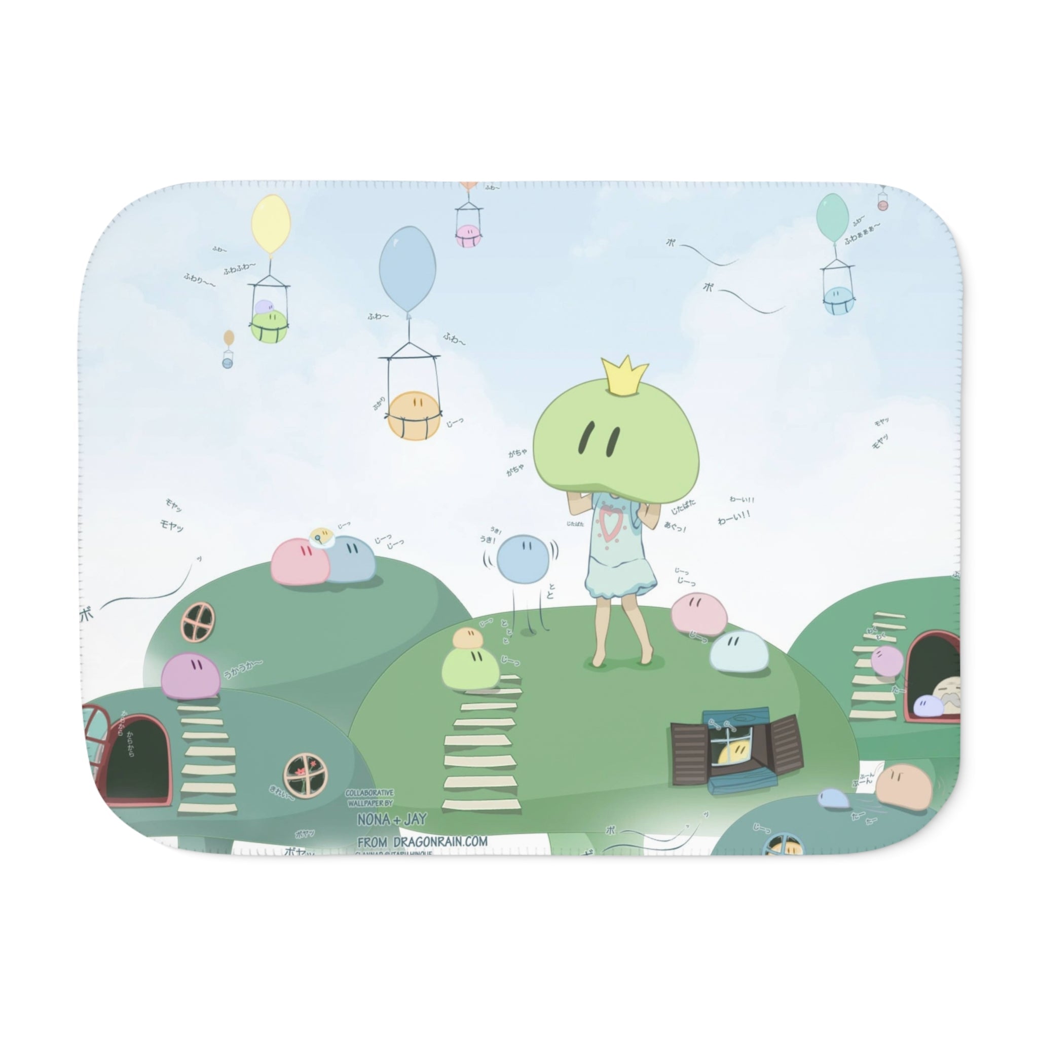 Dango World Sherpa Blanket