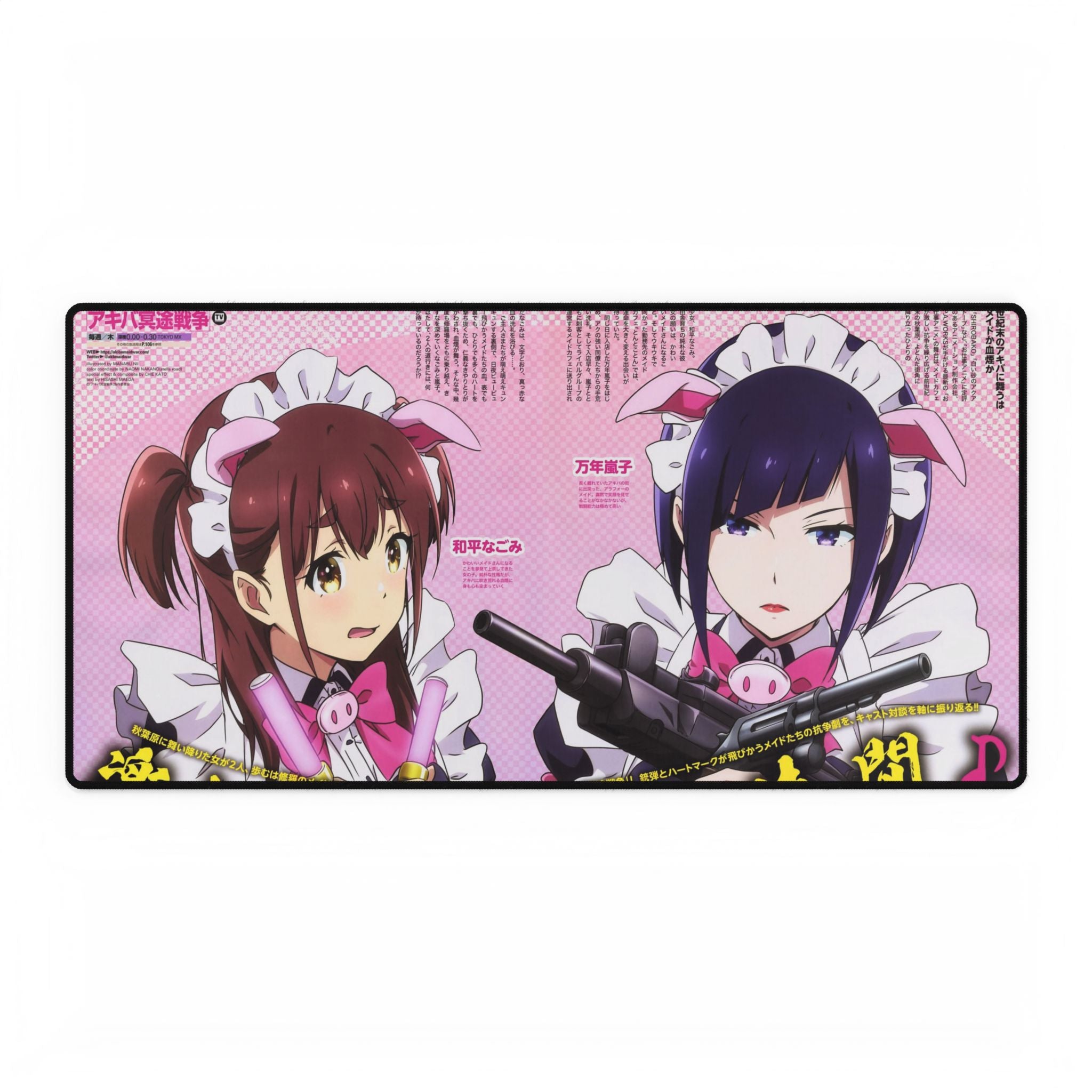Akiba Maid War Mouse Pad (Desk Mat)