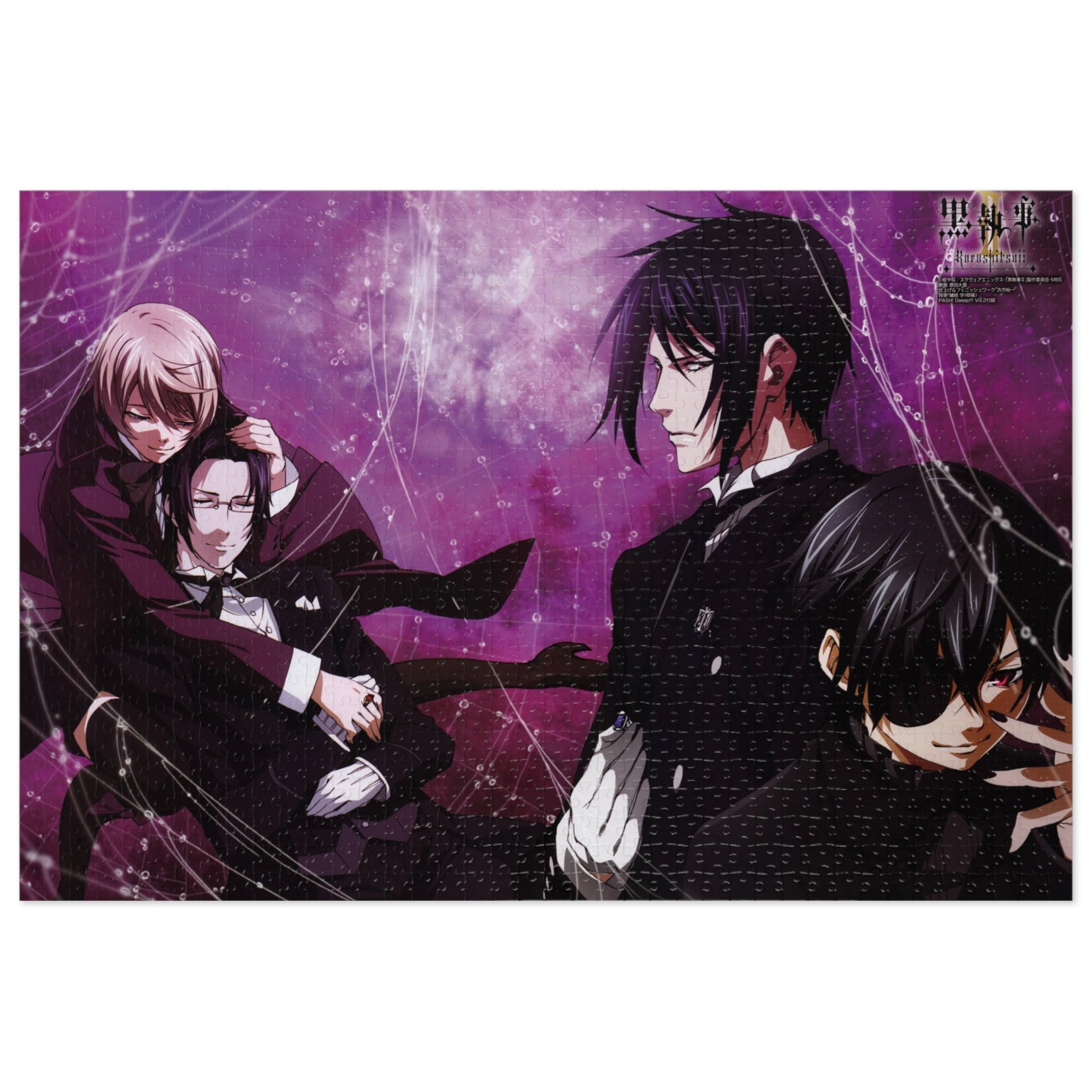 Black Butler Jigsaw Puzzle