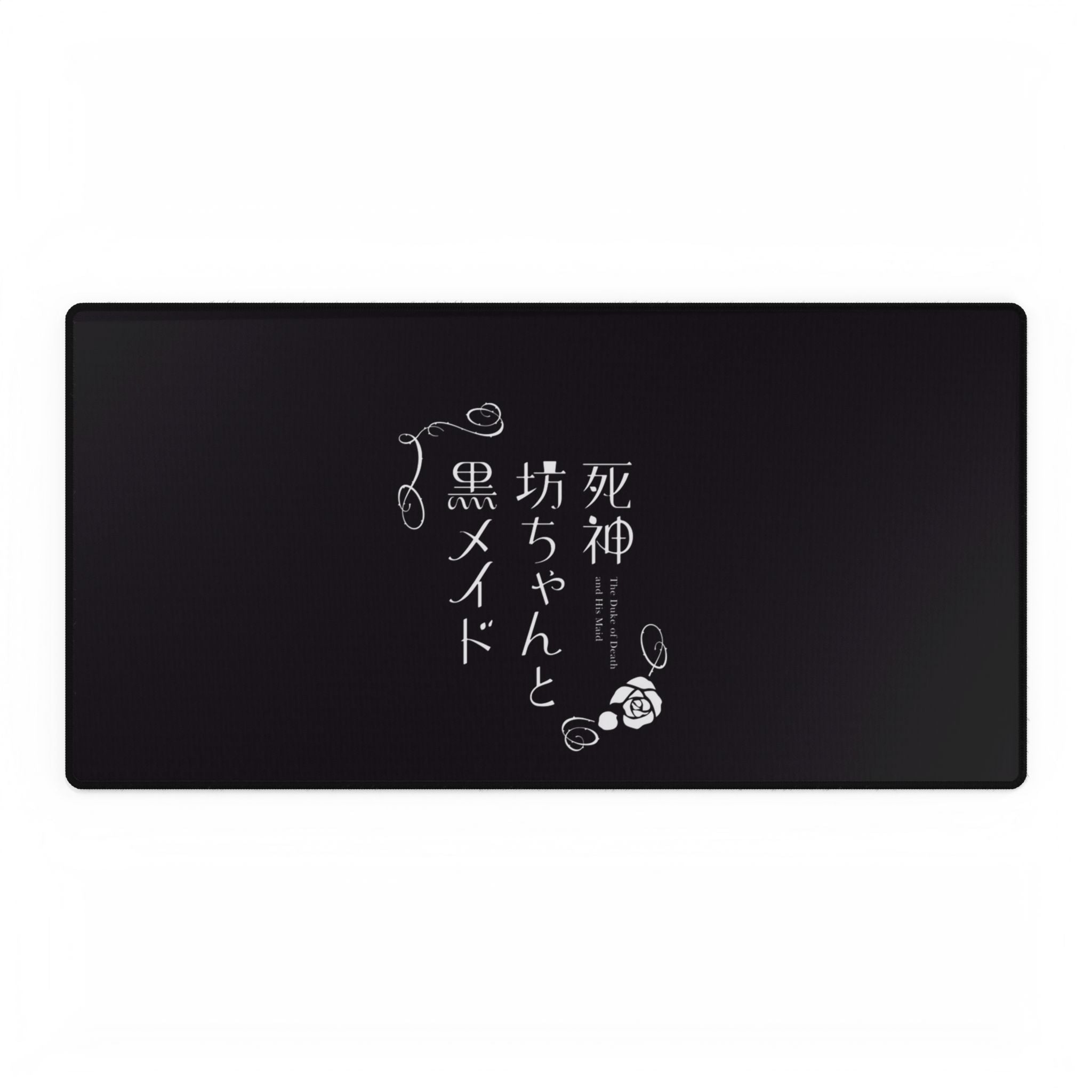 The Duke Of Death And His Maid Mouse Pad (Desk Mat)