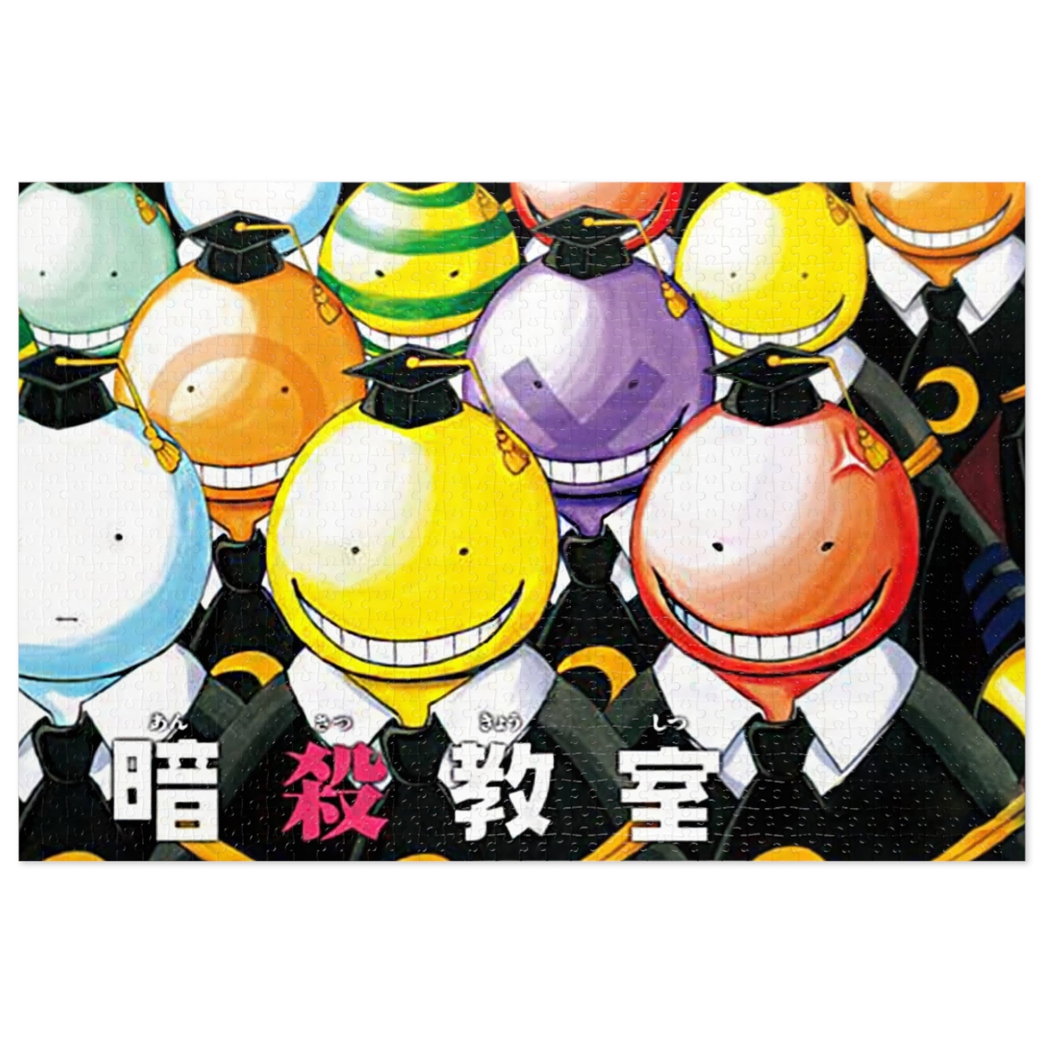 Koro-sensei Jigsaw Puzzle