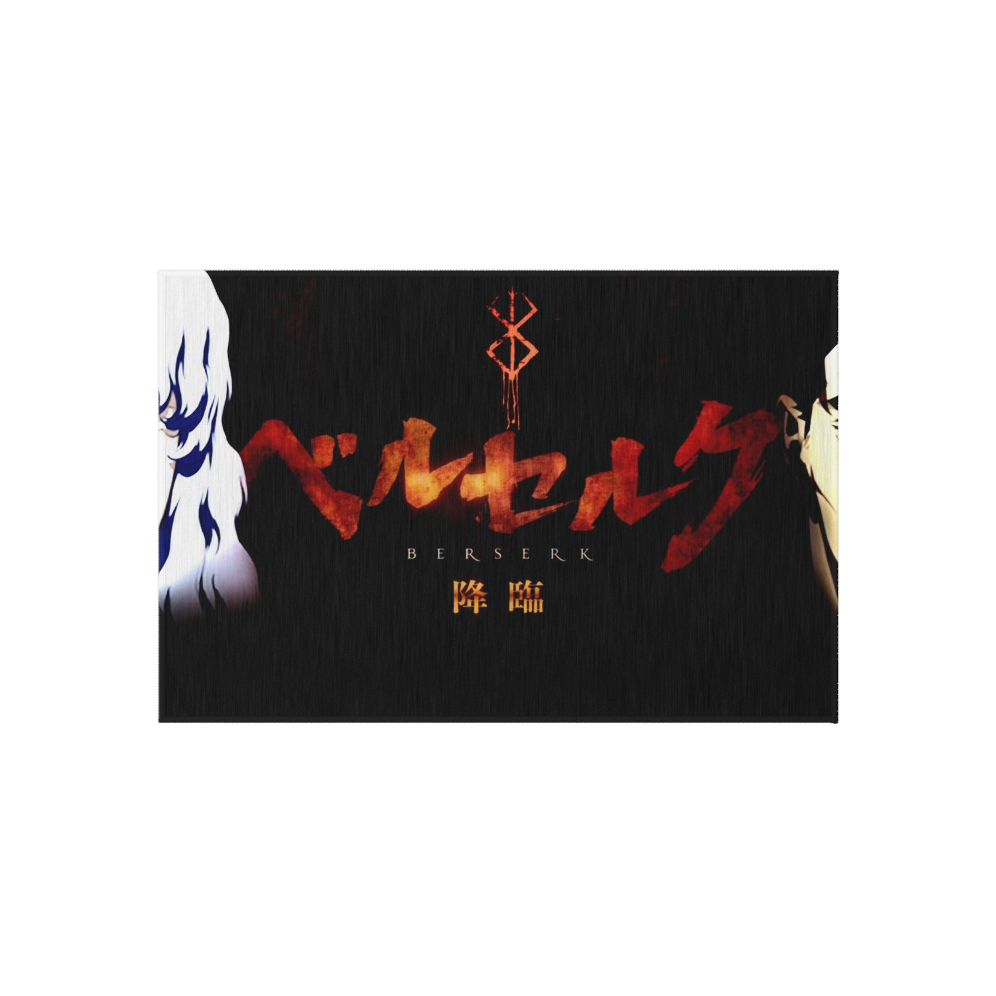 Berserk Griffith,Guts Rug