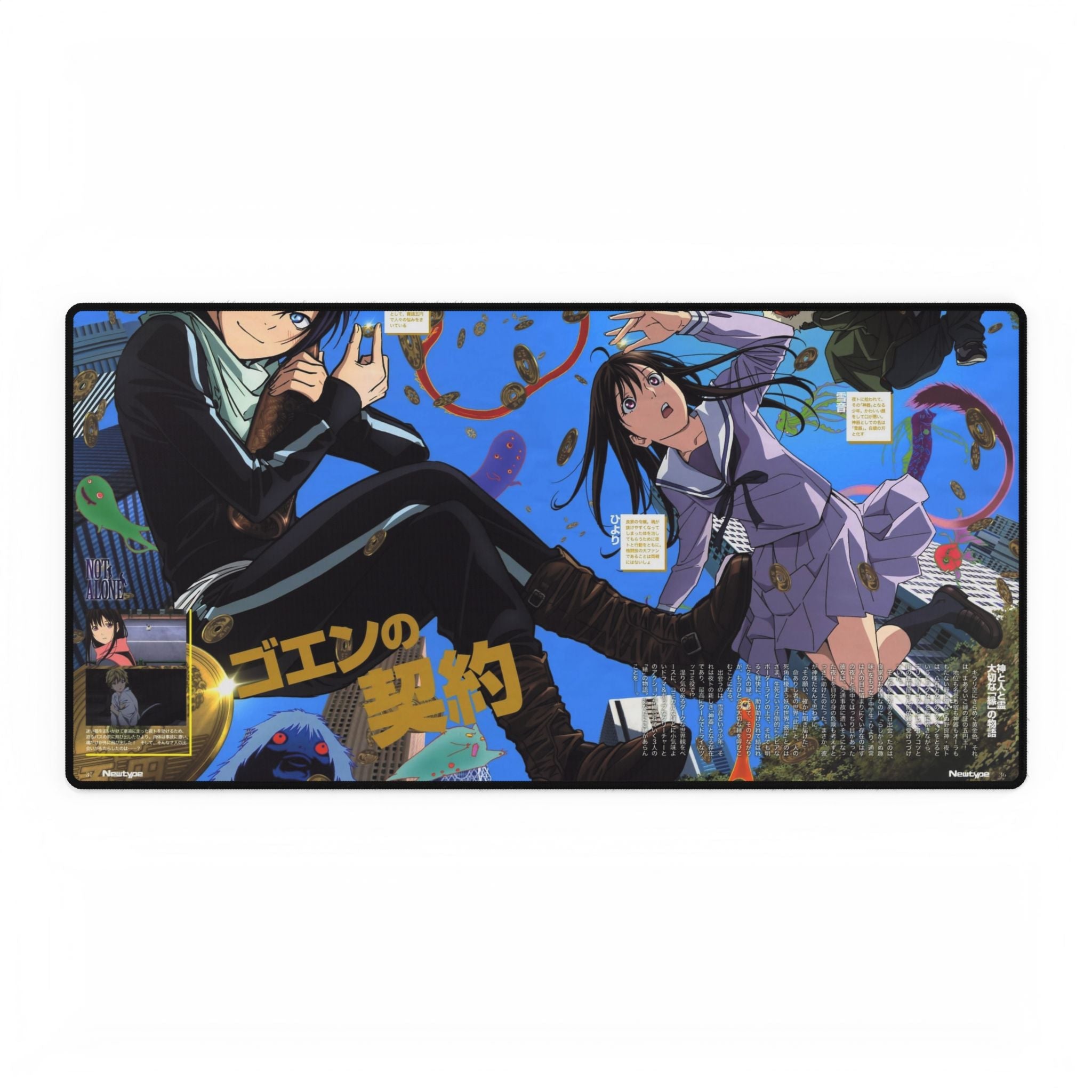 Noragami Aragoto Mouse Pad (Desk Mat)
