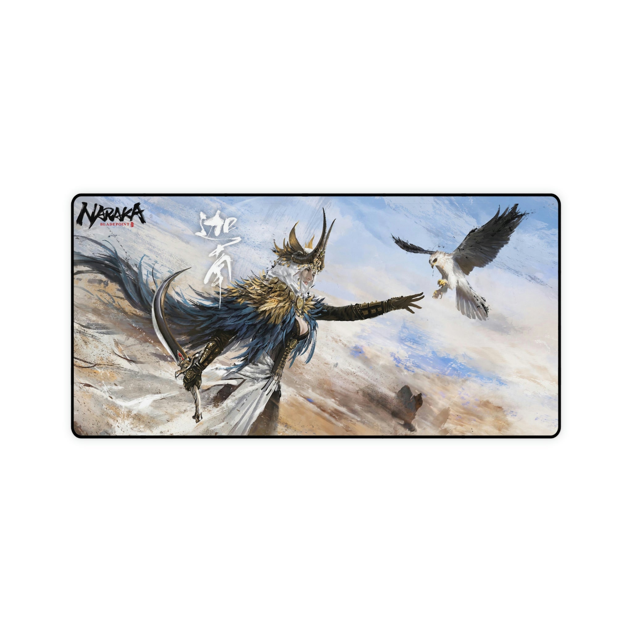 Naraka Bladepoint Game Matari Mouse Pad (Desk Mat)