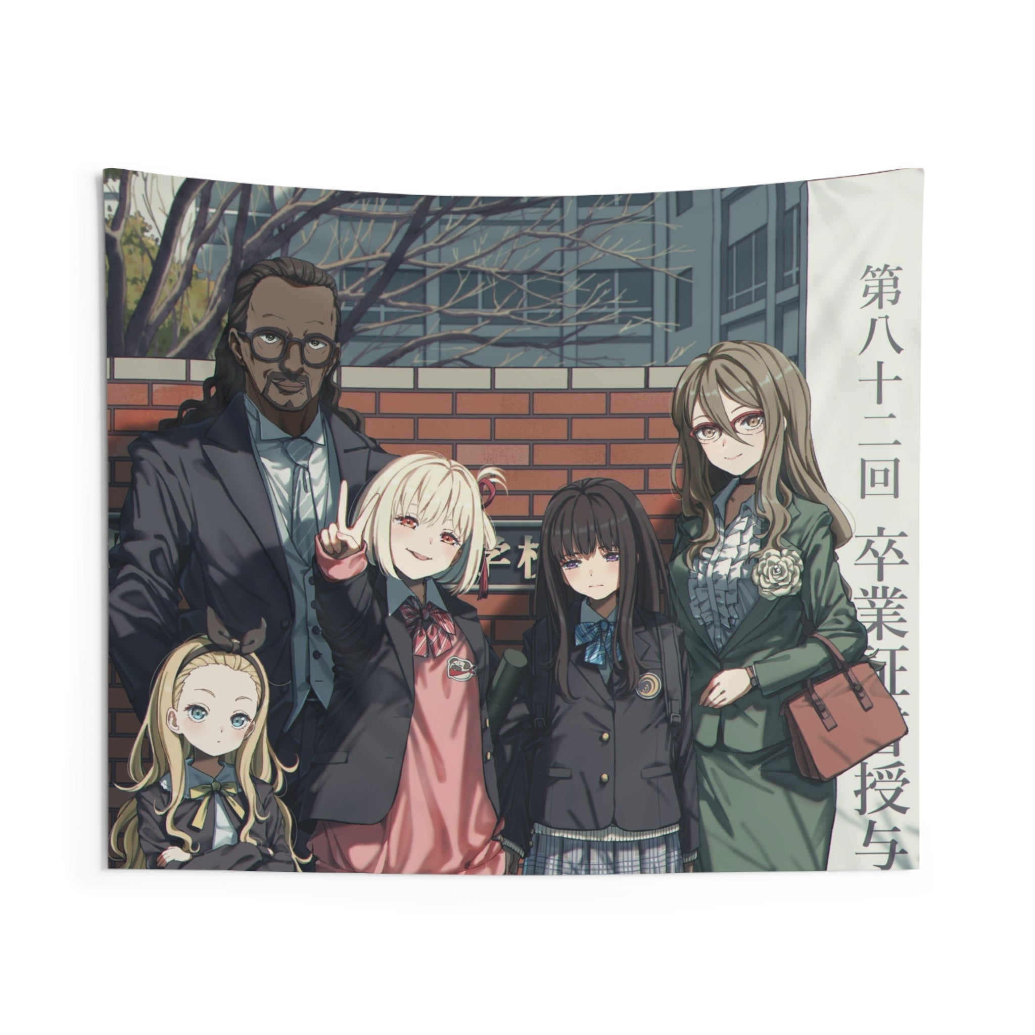 Lycoris Recoil Indoor Wall Tapestry