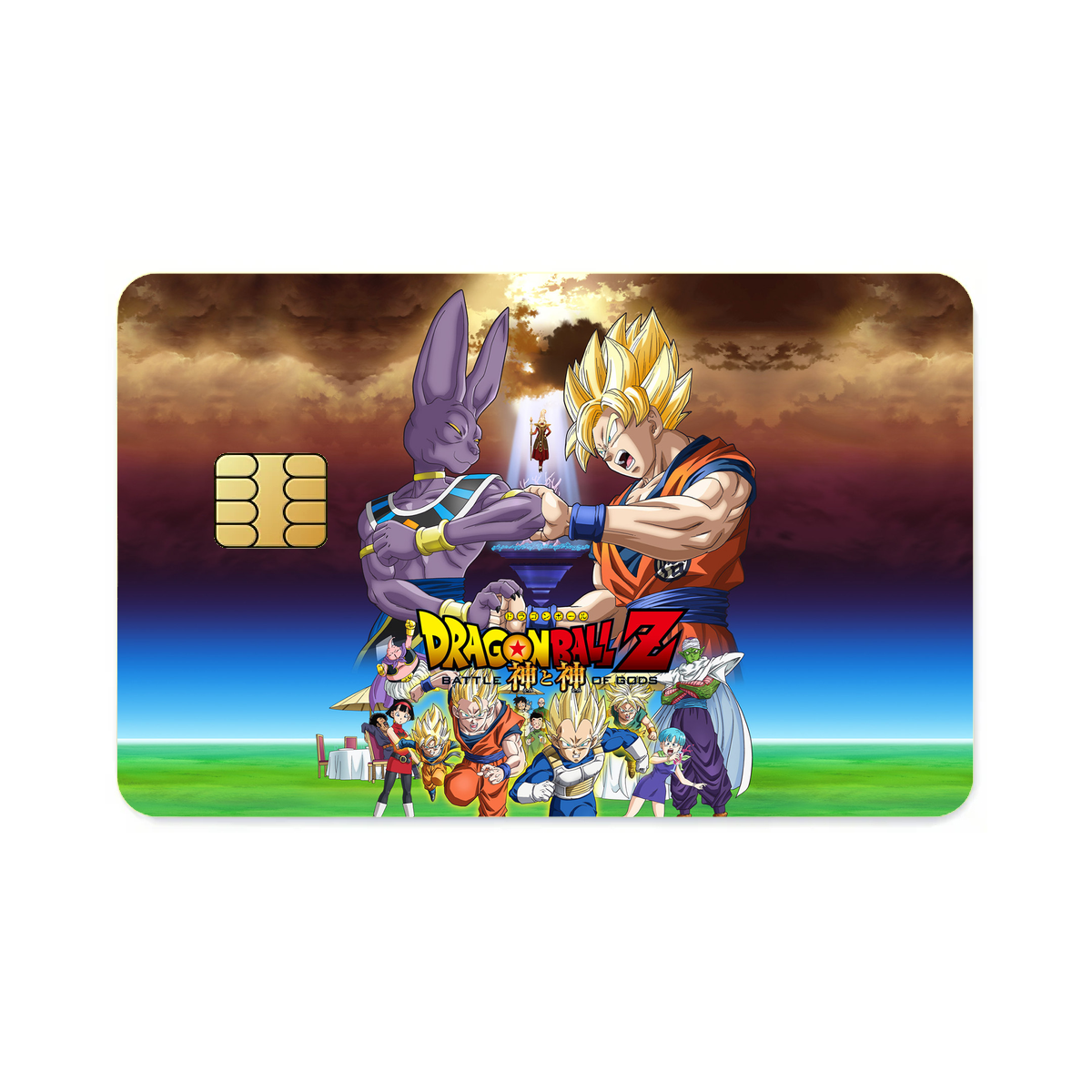 Anime Dragon Ball Z Credit Card Skins (4-in-1 Pack)