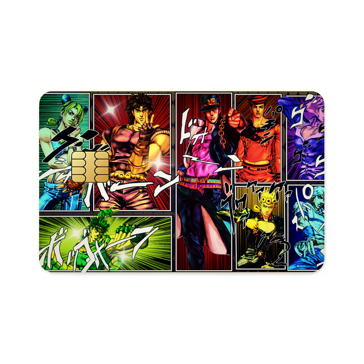 Anime Jojo's Bizarre Adventure Credit Card Skins (4-in-1 Pack)