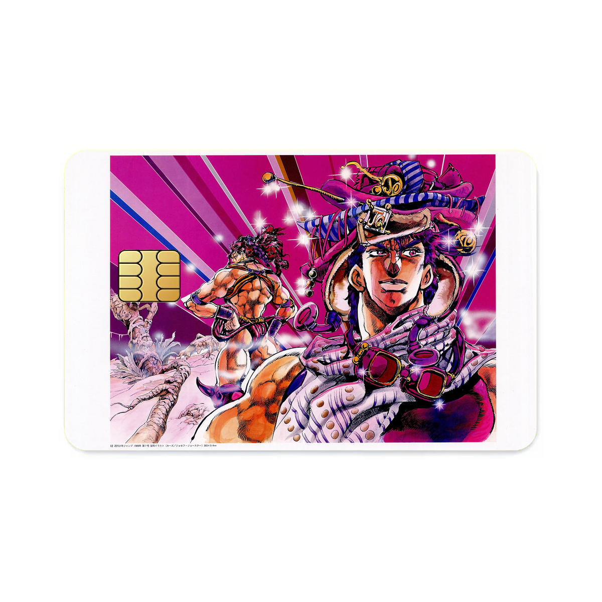 Anime Jojo's Bizarre Adventure Credit Card Skins (4-in-1 Pack)