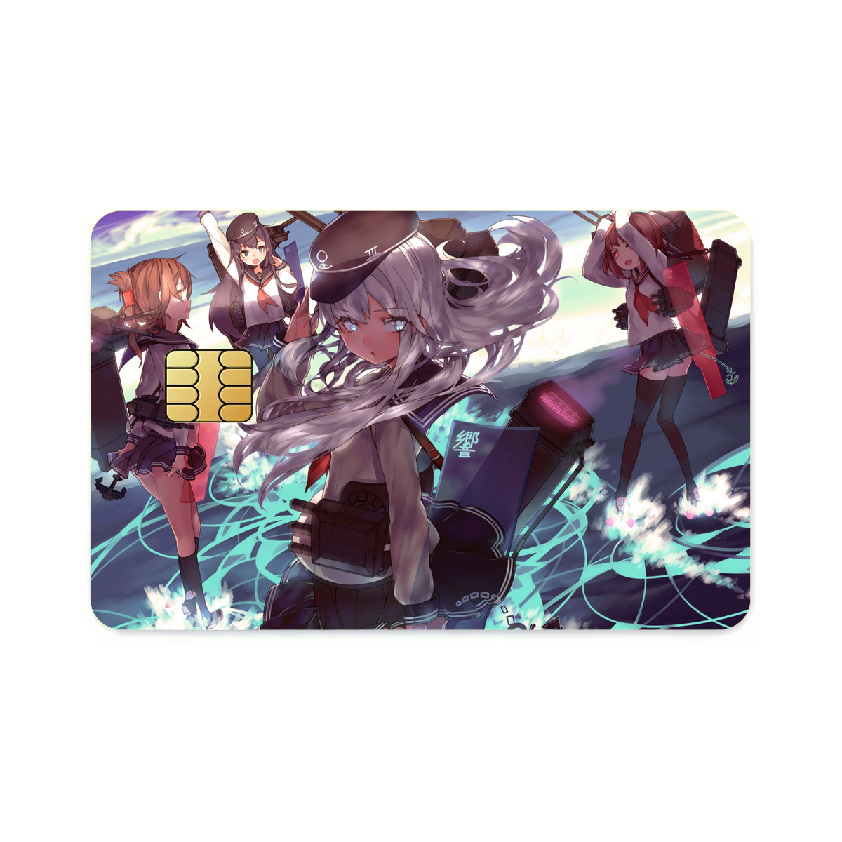 Anime Kantai Collection Credit Card Skins (4-in-1 Pack)