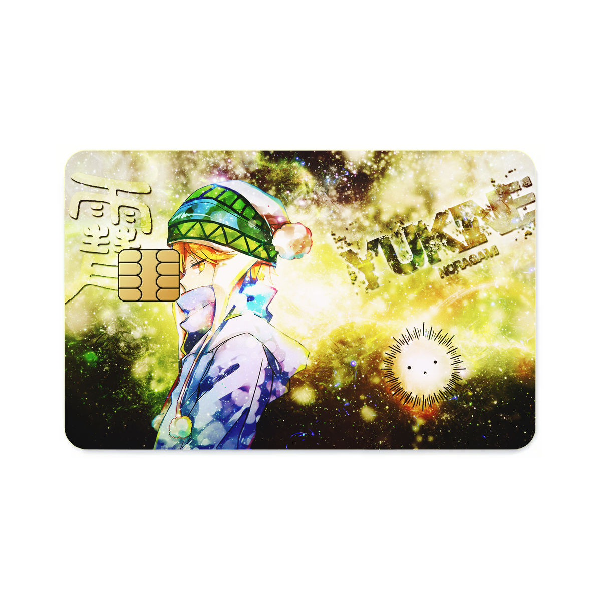 Anime Noragami Credit Card Skins (4-in-1 Pack)