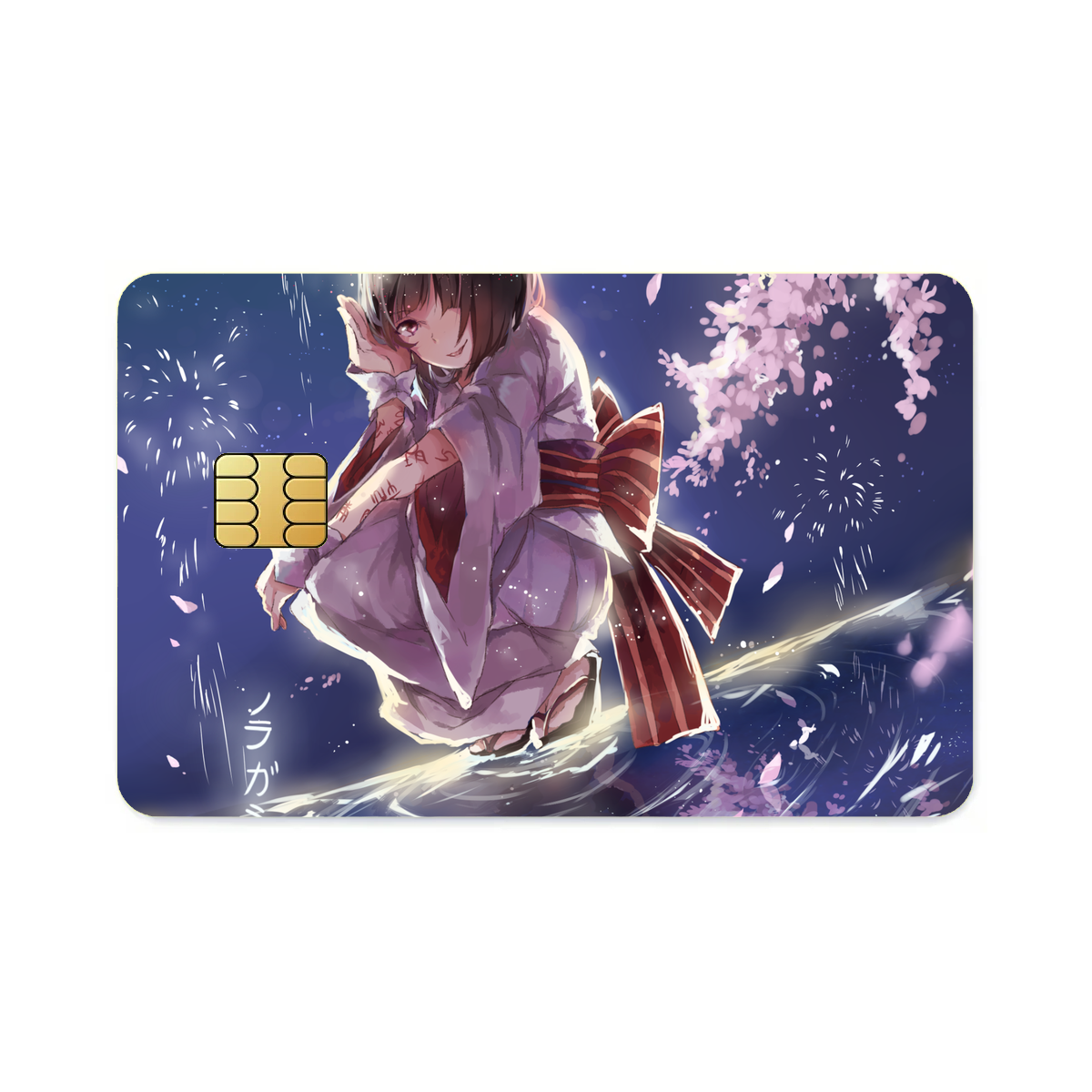 Anime Noragami Credit Card Skins (4-in-1 Pack)