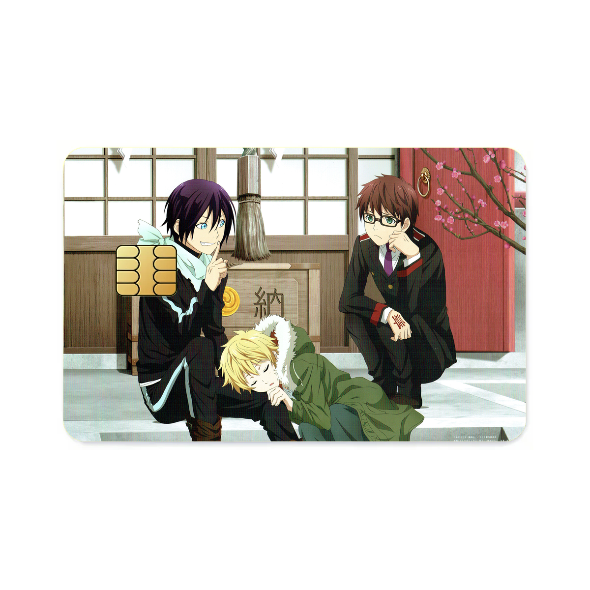 Anime Noragami Credit Card Skins (4-in-1 Pack)