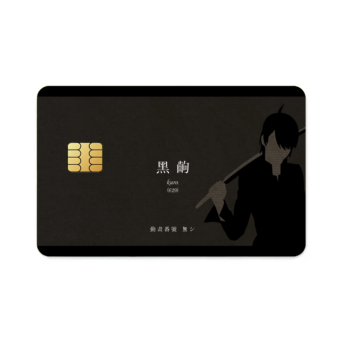 Araragi - Monogatari Scene Credit Card Skins (4-in-1 Pack)