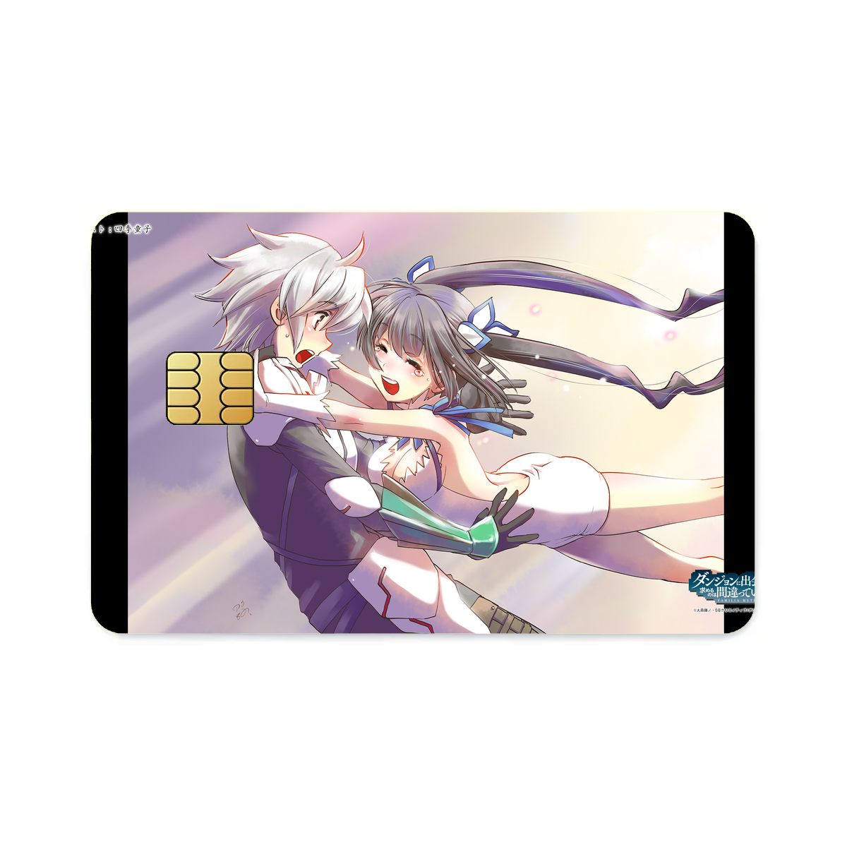 Bell and Hestia Credit Card Skins (4-in-1 Pack)