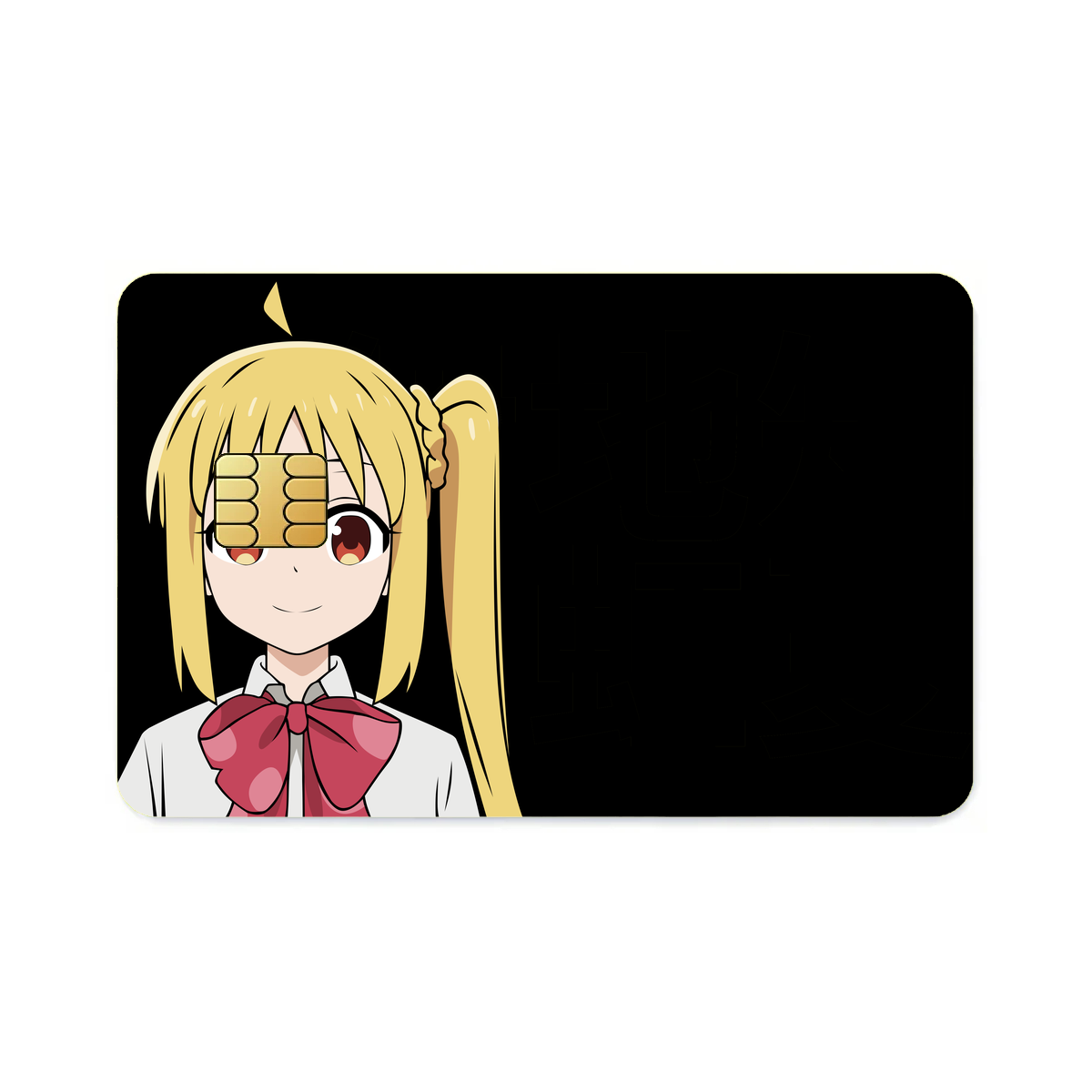 Bocchi the Rock Credit Card Skins (4-in-1 Pack)