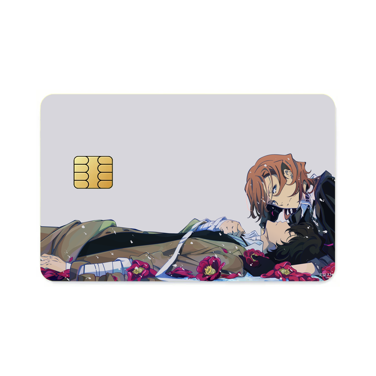 Bungou Stray Dogs Osamu Dazai, Chuuya Nakahara Credit Card Skins (4-in