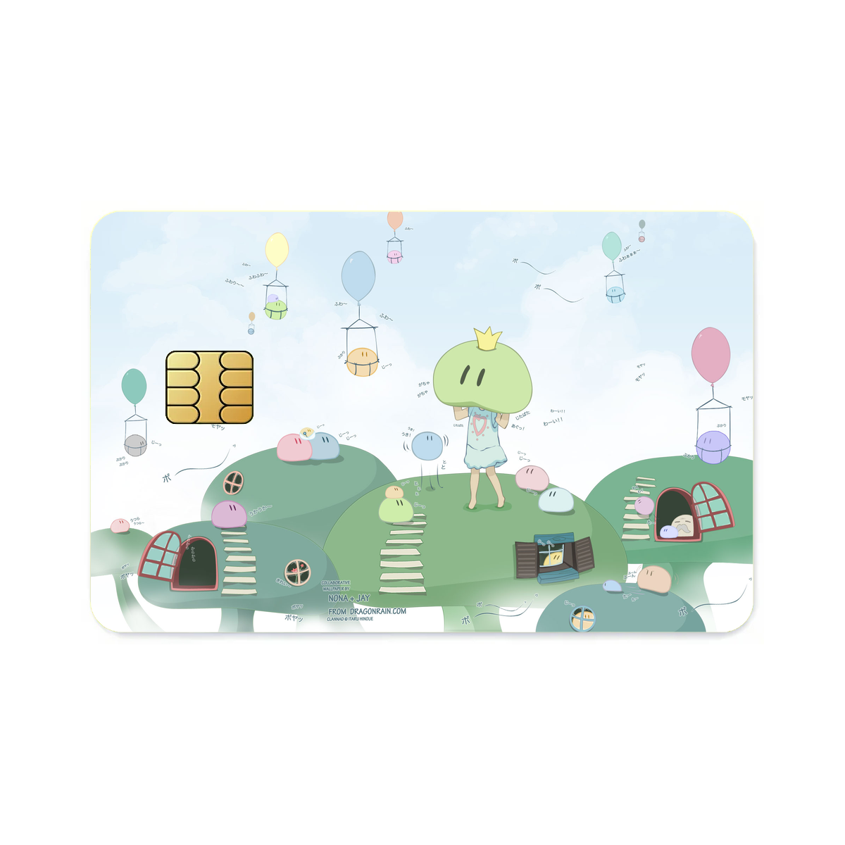 Dango World Credit Card Skins (4-in-1 Pack)