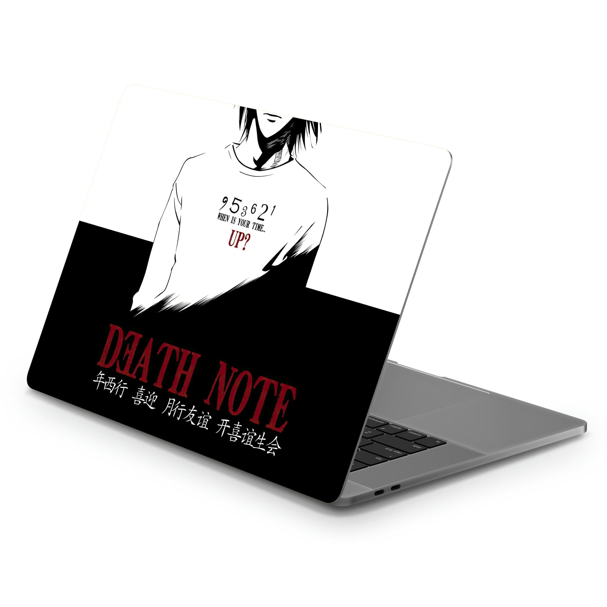 Death Note Macbook Skin