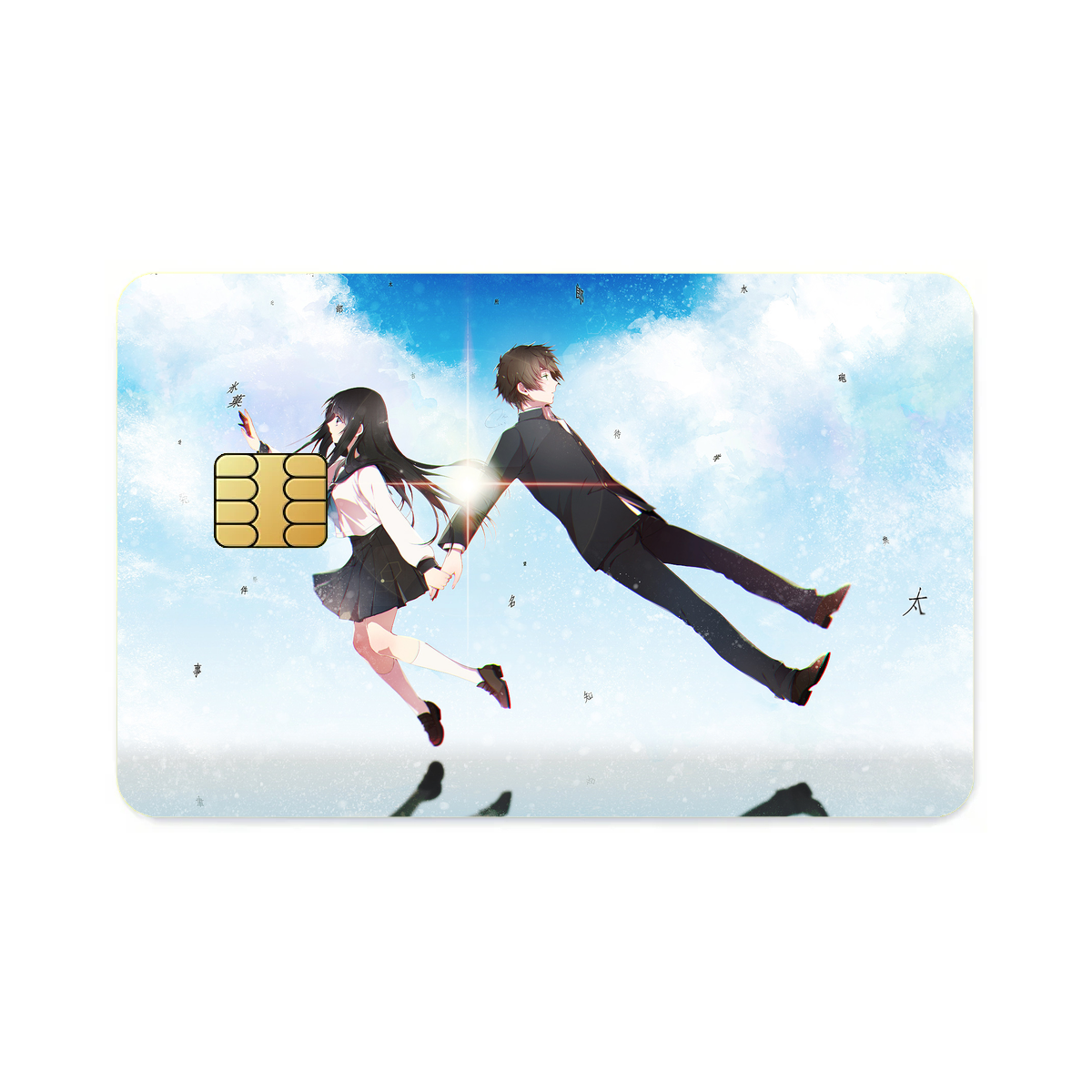 Eru Chitanda And Hōtarō Oreki Full Body Credit Card Skins (4-in-1 Pack