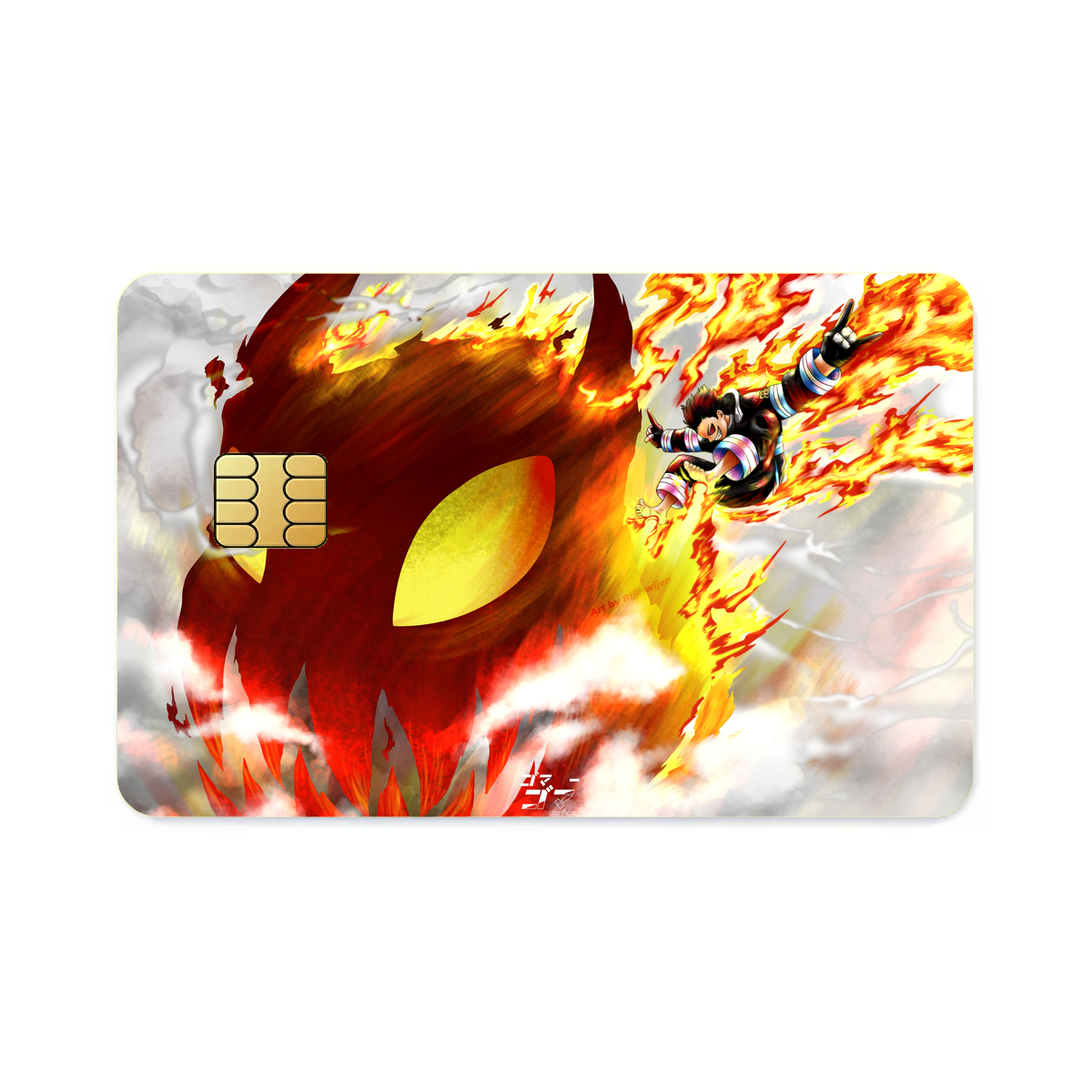 Fire Force Shinra Kusakabe Credit Card Skins (4-in-1 Pack)