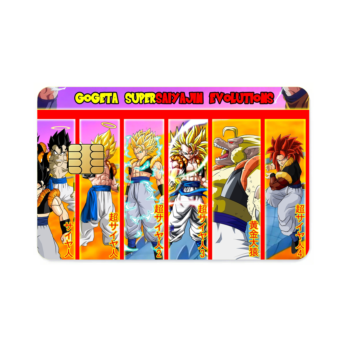 Gogeta Supersaiyajin Evolutions Credit Card Skins (4-in-1 Pack)