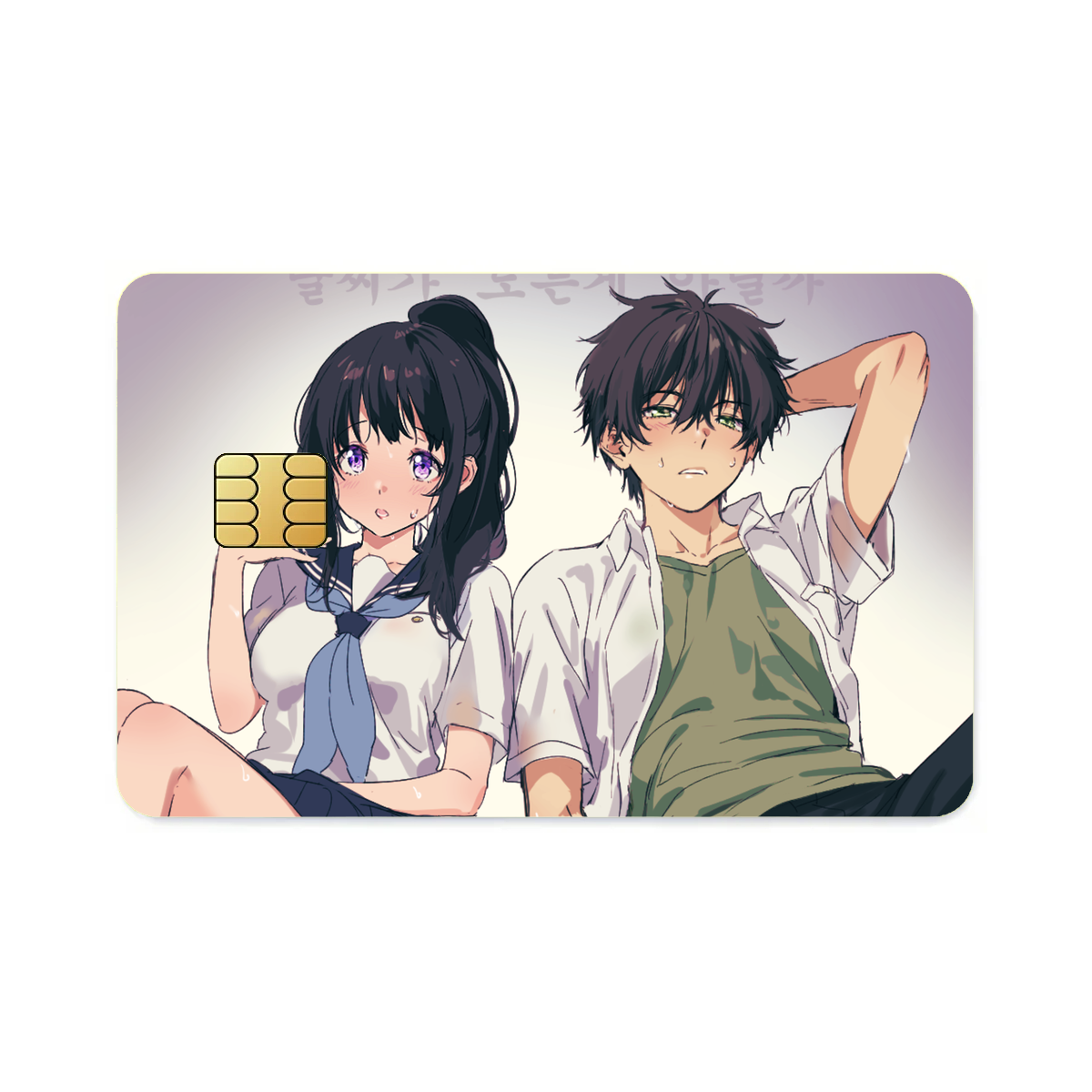 Hyouka Eru Chitanda Credit Card Skins (4-in-1 Pack)