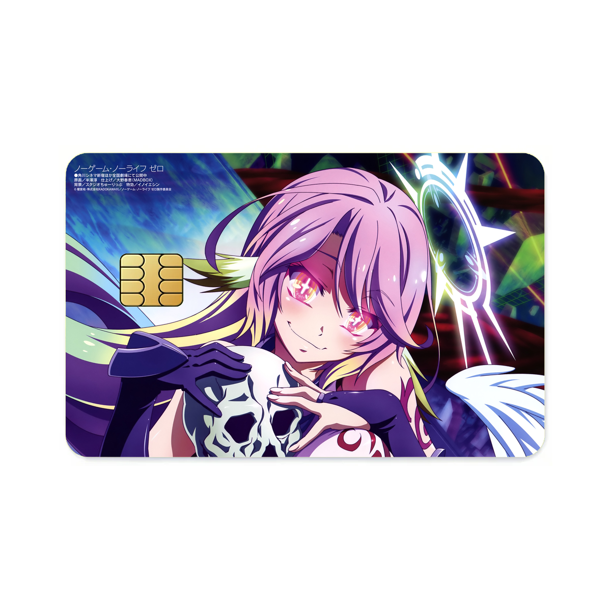 Jibril (No Game No Life) Credit Card Skins (4-in-1 Pack)