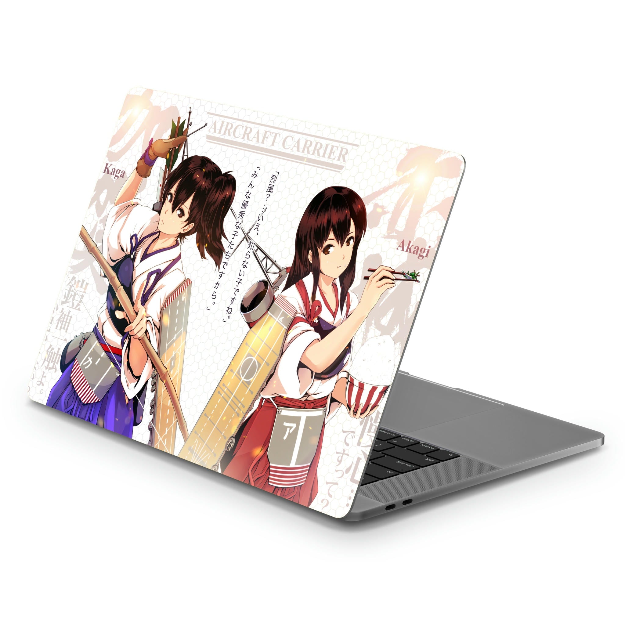 Kaga x Akagi Macbook Skin
