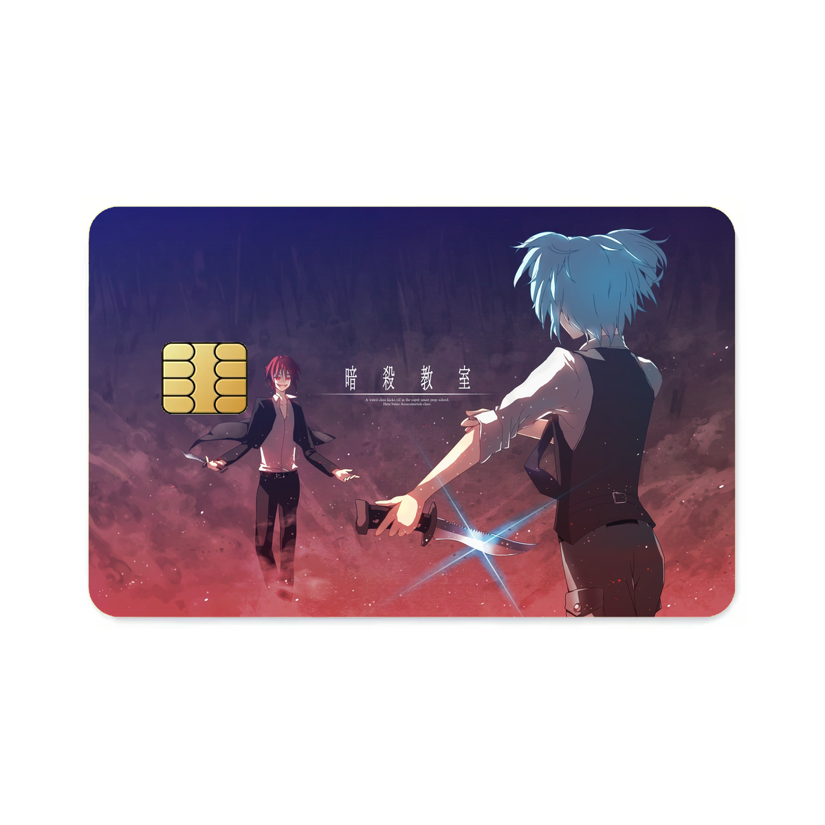 Karma Akabane VS Nagisa Shiota fight Credit Card Skins (4-in-1 Pack)