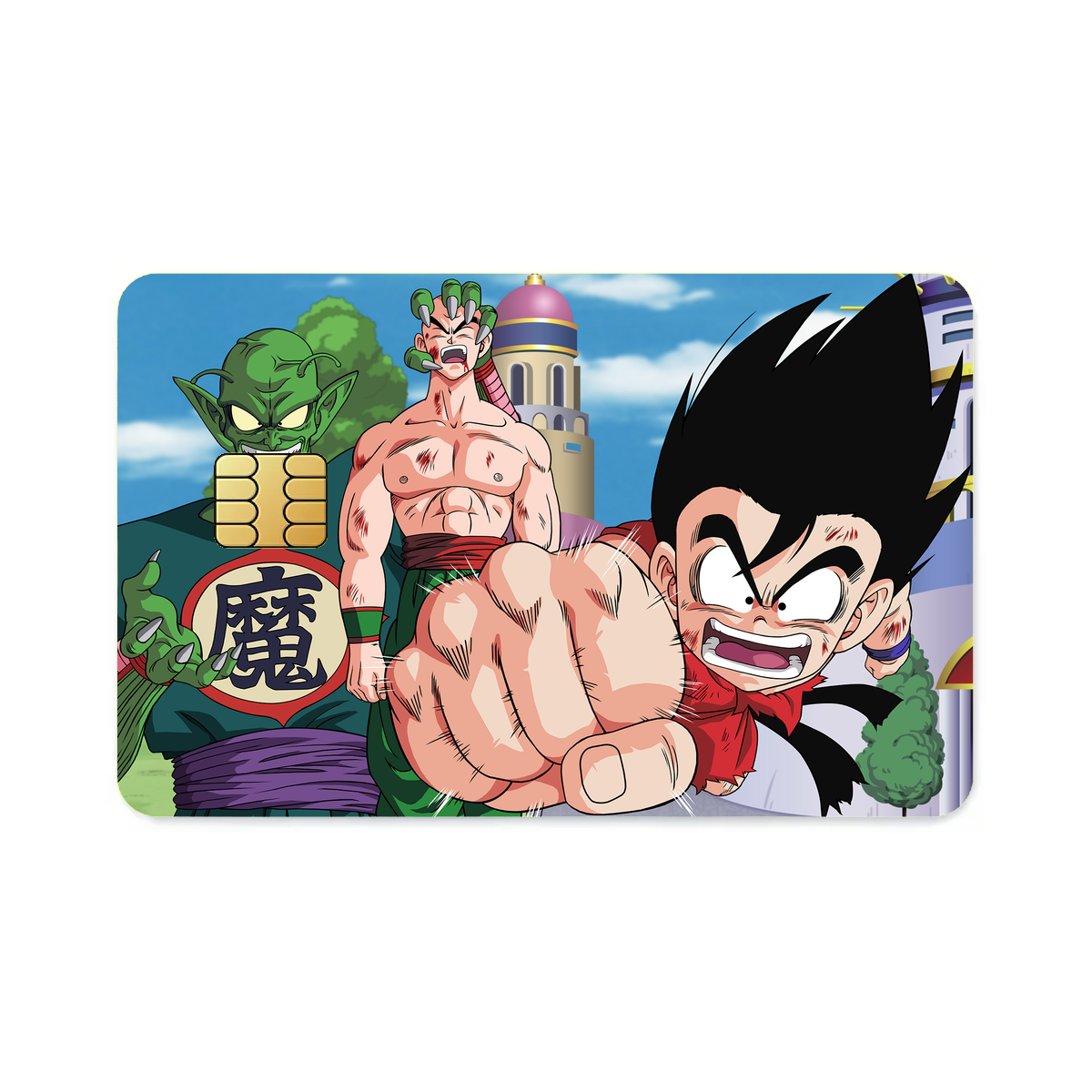 King Piccolo Credit Card Skins (4-in-1 Pack)