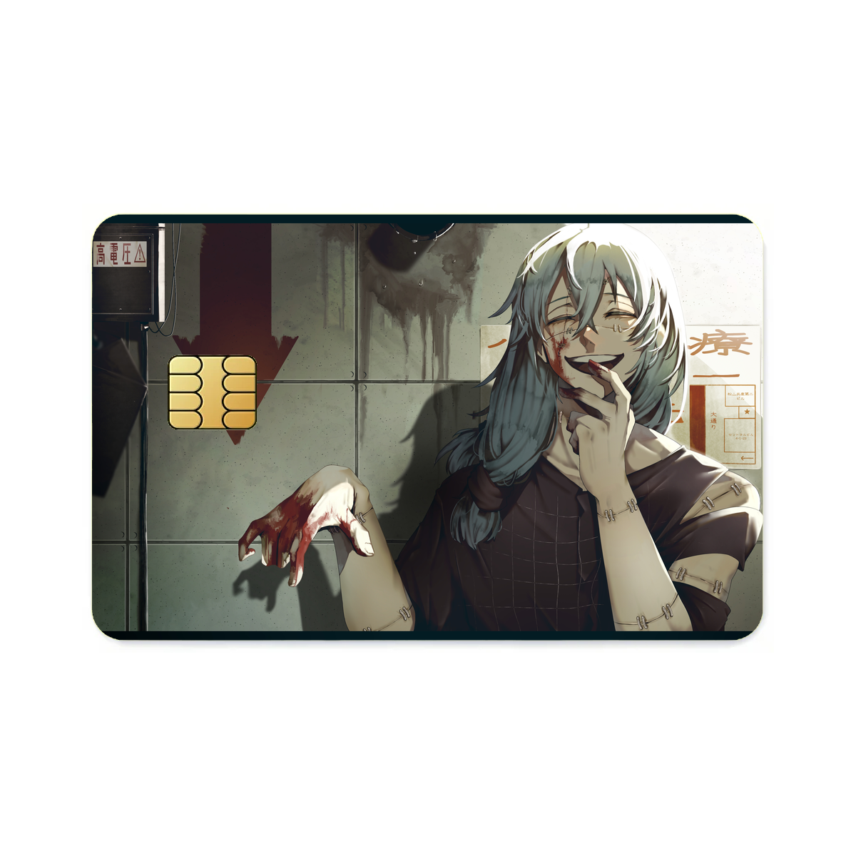 Mahito (Jujutsu Kaisen) Credit Card Skins (4-in-1 Pack)