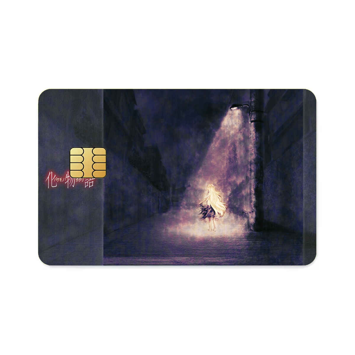 Monogatari (Series) Credit Card Skins (4-in-1 Pack)