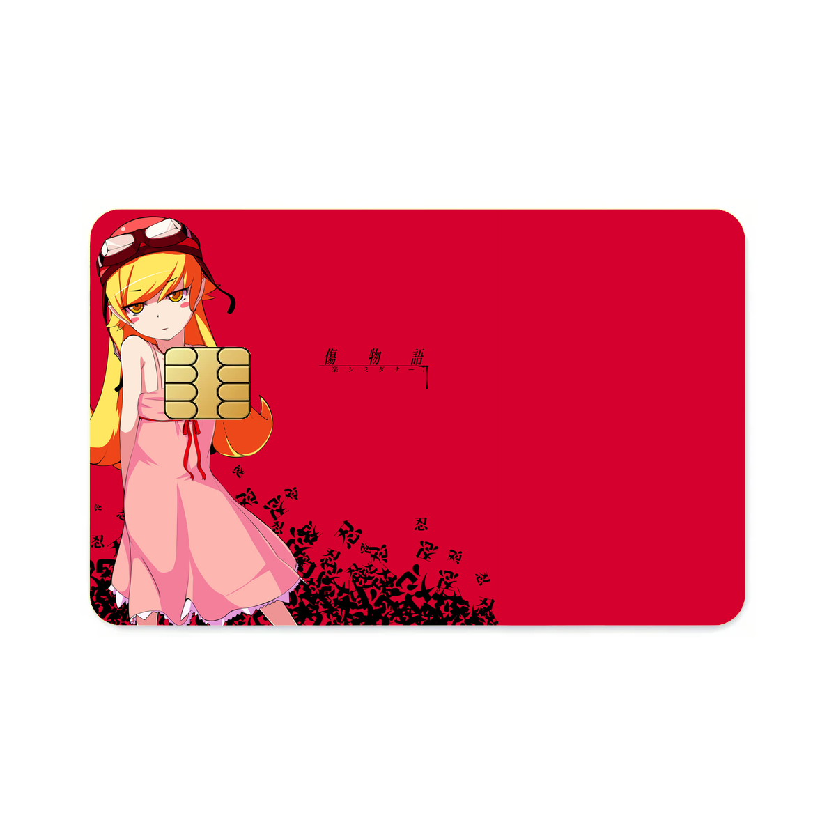 Monogatari (Series) Credit Card Skins (4-in-1 Pack)