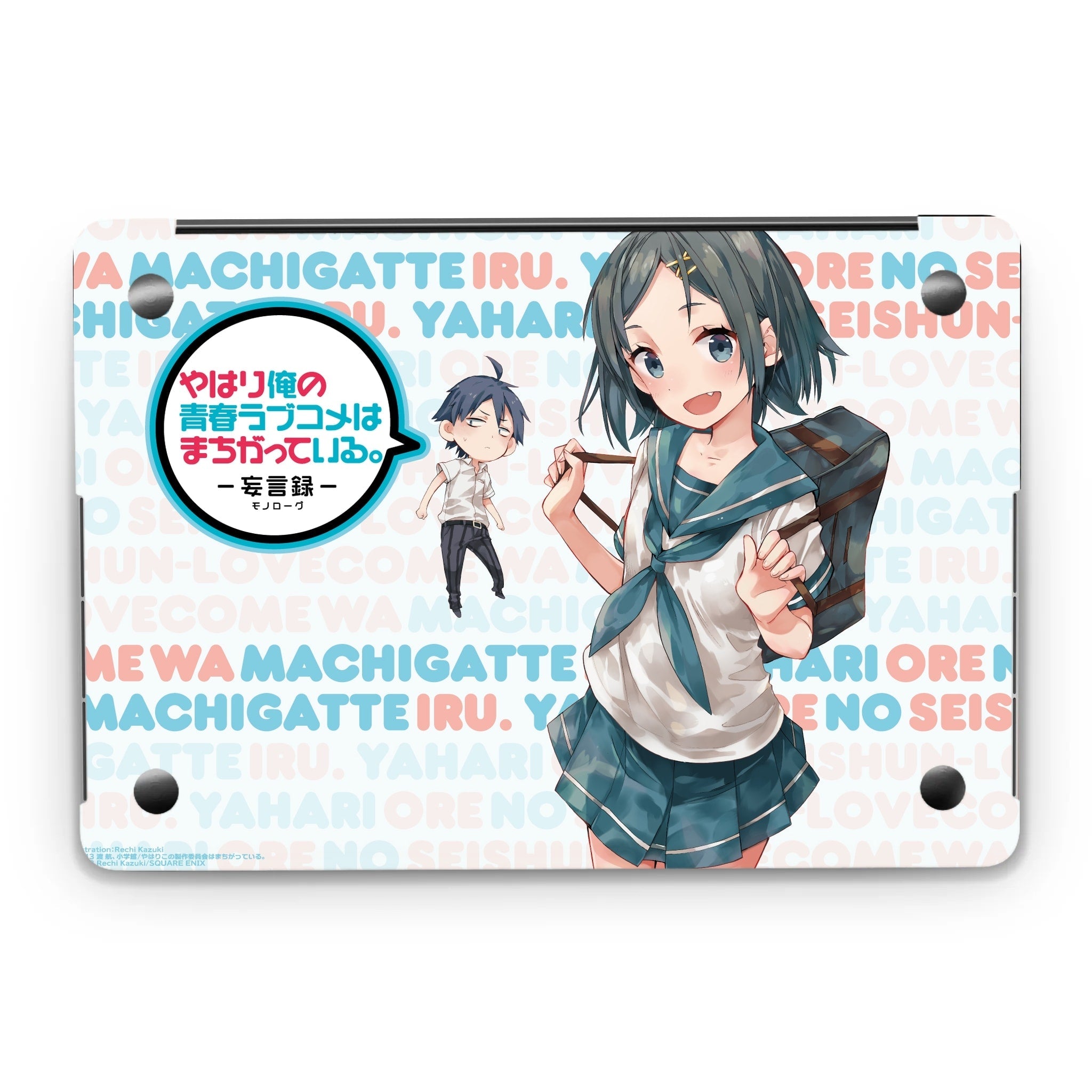 My Teen Romantic Comedy SNAFU Hachiman Hikigaya, Komachi Hikigaya Macb