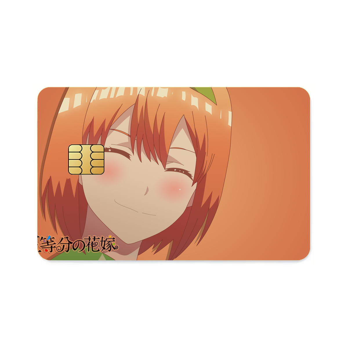 Nakano Yotsuba Credit Card Skins (4-in-1 Pack)