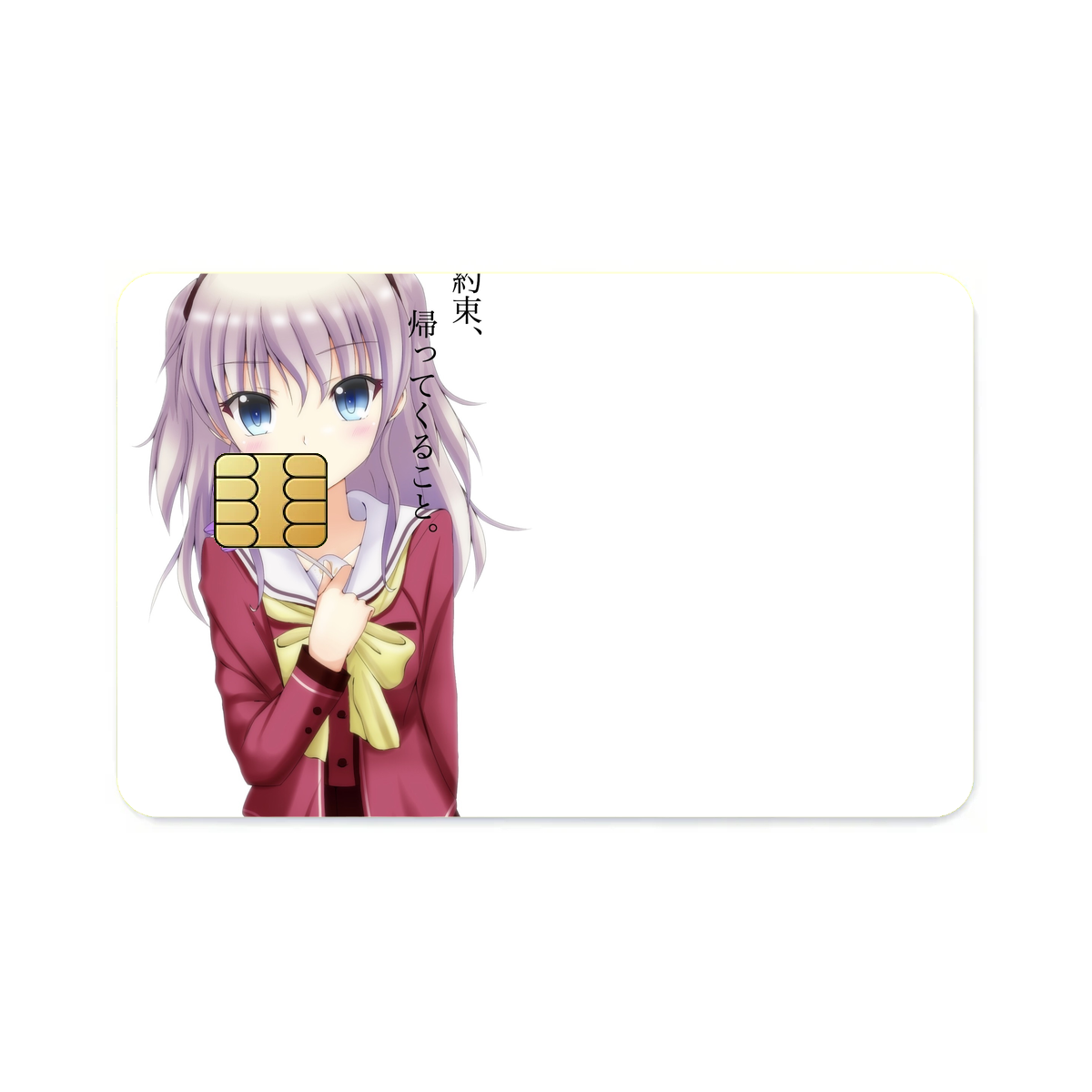 Nao Tomori Face Credit Card Skins (4-in-1 Pack)