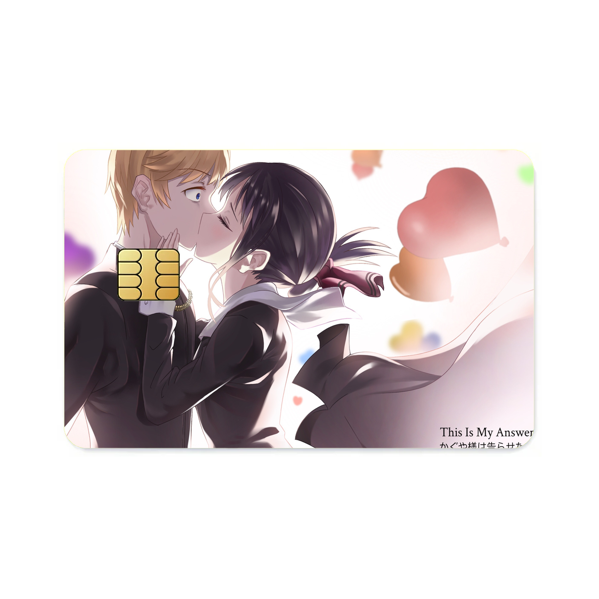 This Is My Answer Credit Card Skins (4-in-1 Pack)